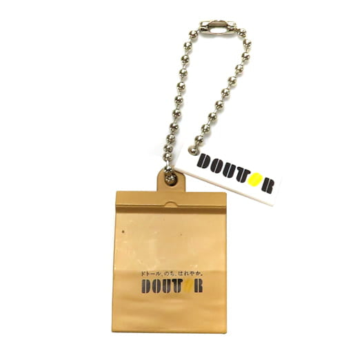 Doutor Coffee Shop Mascot Charm 2 - Takeout Paper Bag (Secret) – Cuchiwaii
