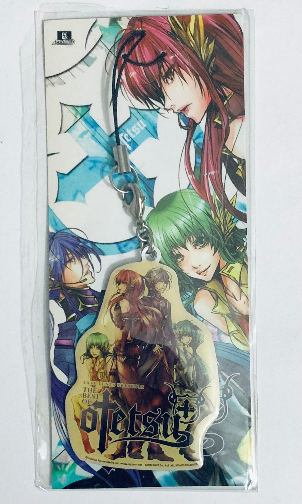 Otetsu - Vocaloid - Camui Gackpo, Gumi, Hatsune Miku & Megurine Luka - – Cuchiwaii