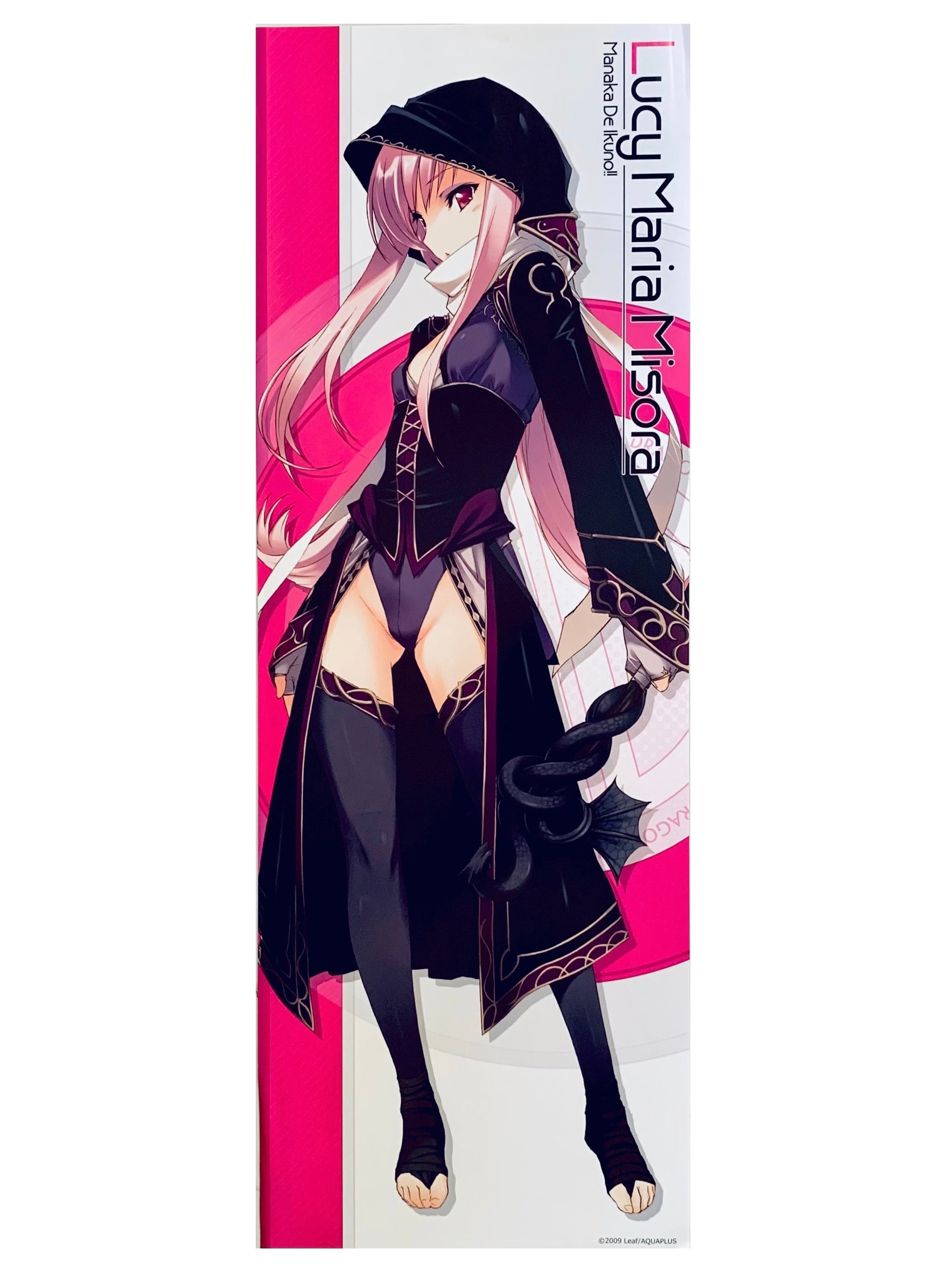 Manaka de Iku no!! - Misora Lucy Maria - Stick Poster – Cuchiwaii