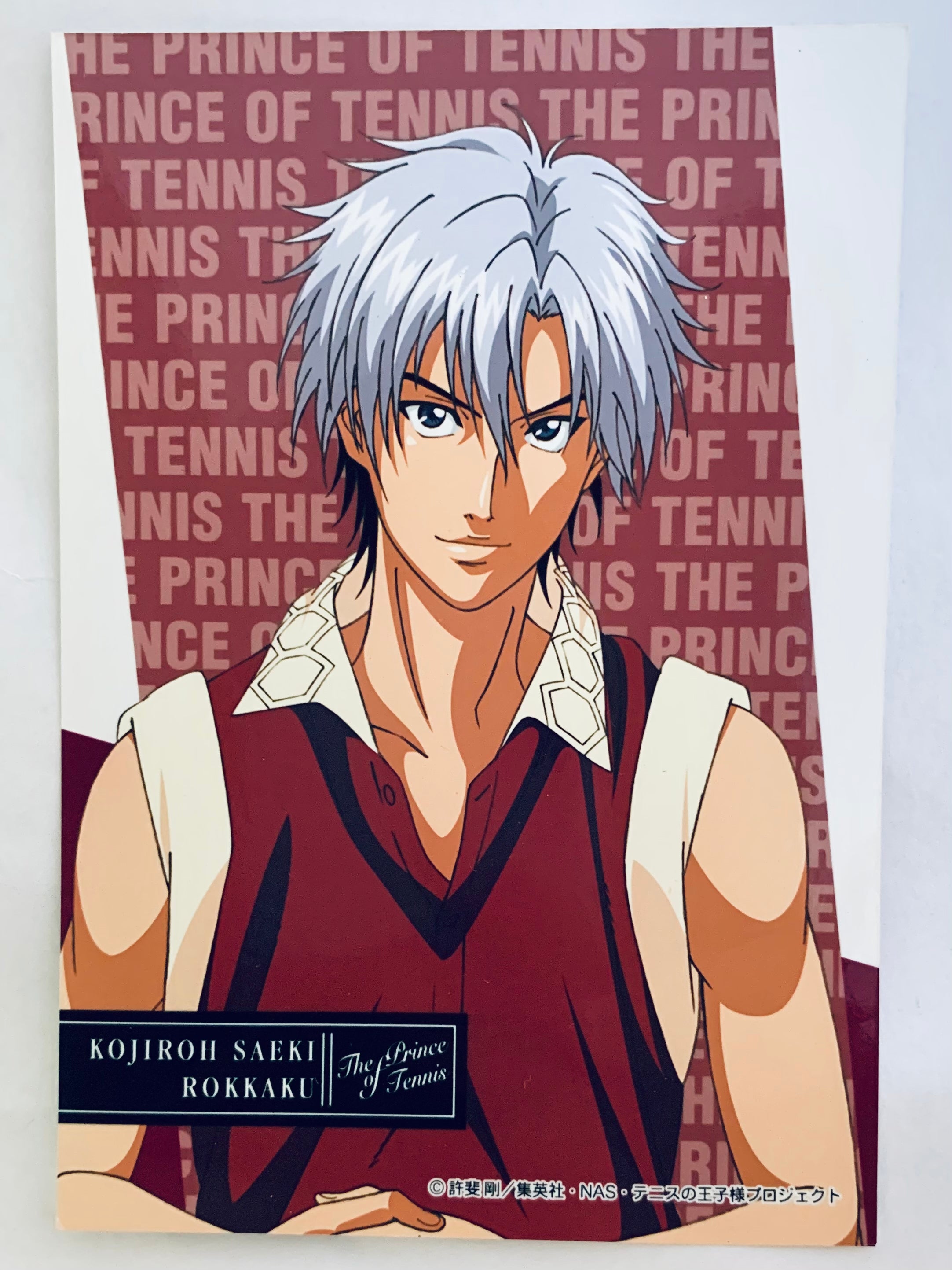 The Prince of Tennis - Saeki Kojirou - Bromide – Cuchiwaii