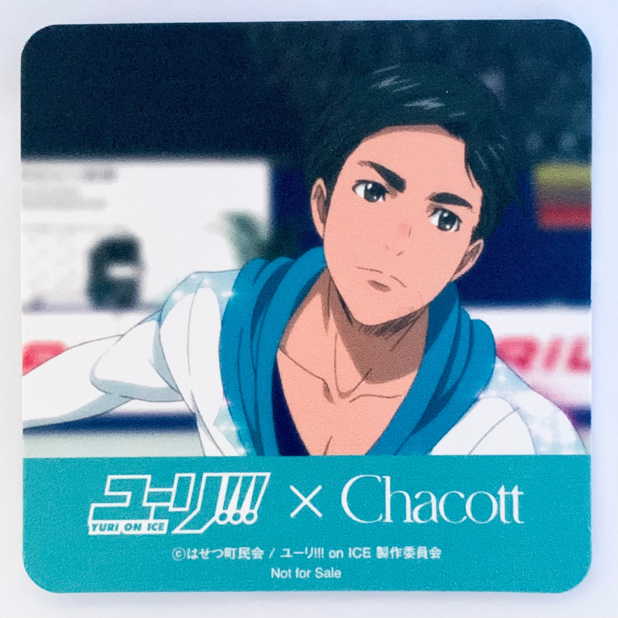 Yuri!!! on Ice - Phichit Chulanont - Coaster - Yoi × Chacott Vol. 3 – Cuchiwaii