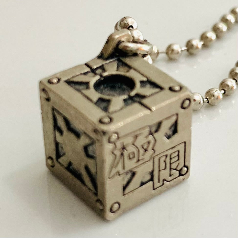 Katekyou Hitman REBORN! - Ryouhei Sasagawa / Haru - Ring and Box Charm – Cuchiwaii