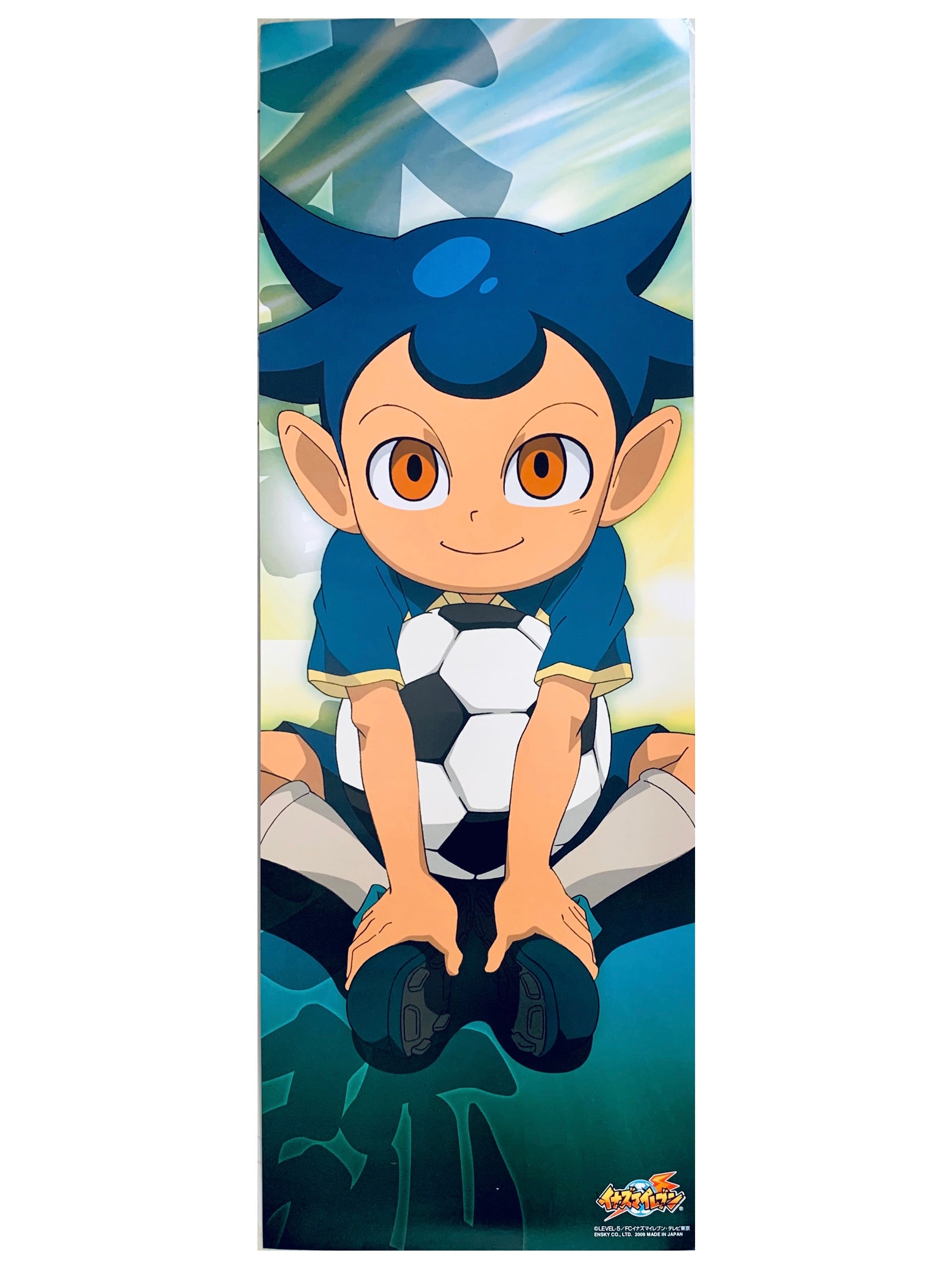 Inazuma Eleven Kogure Yuuya Chara Pos Collection Cuchiwaii