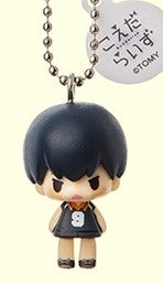 Haikyuu!! - Kageyama Tobio - Koedarize - Strap – Cuchiwaii
