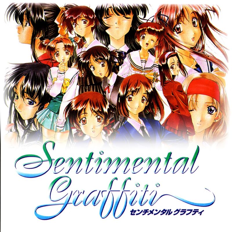 Sentimental Graffiti – Cuchiwaii