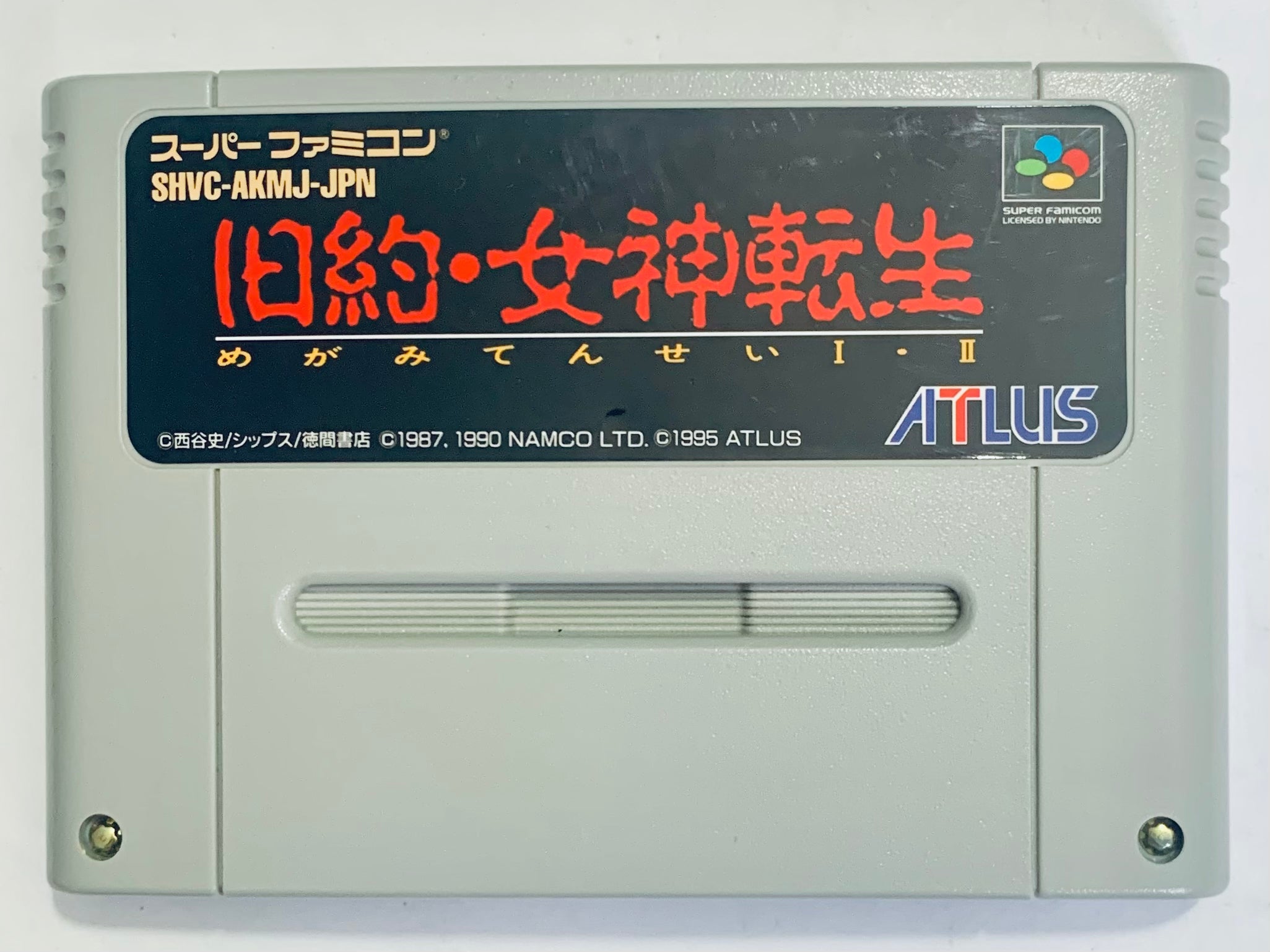 Kyuuyaku Megami Tensei - Super Famicom - SFC - Nintendo - Japan Ver ...