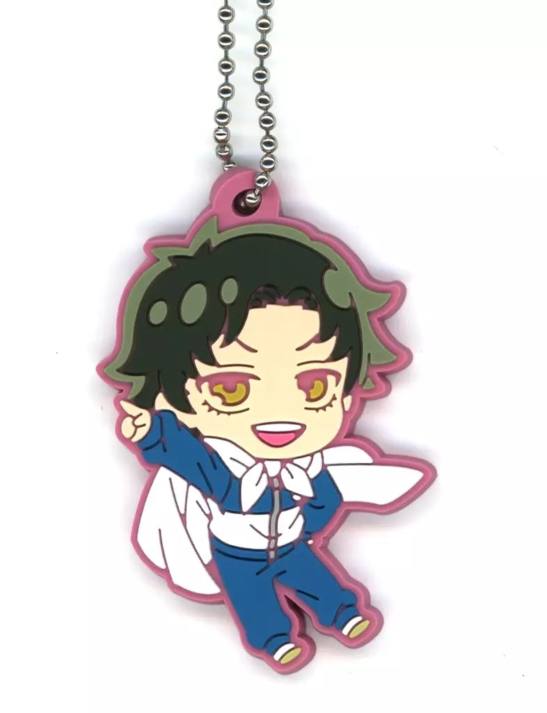 Spy × Family - Damian Desmond - Deforaba! - Rubber Keychain – Cuchiwaii