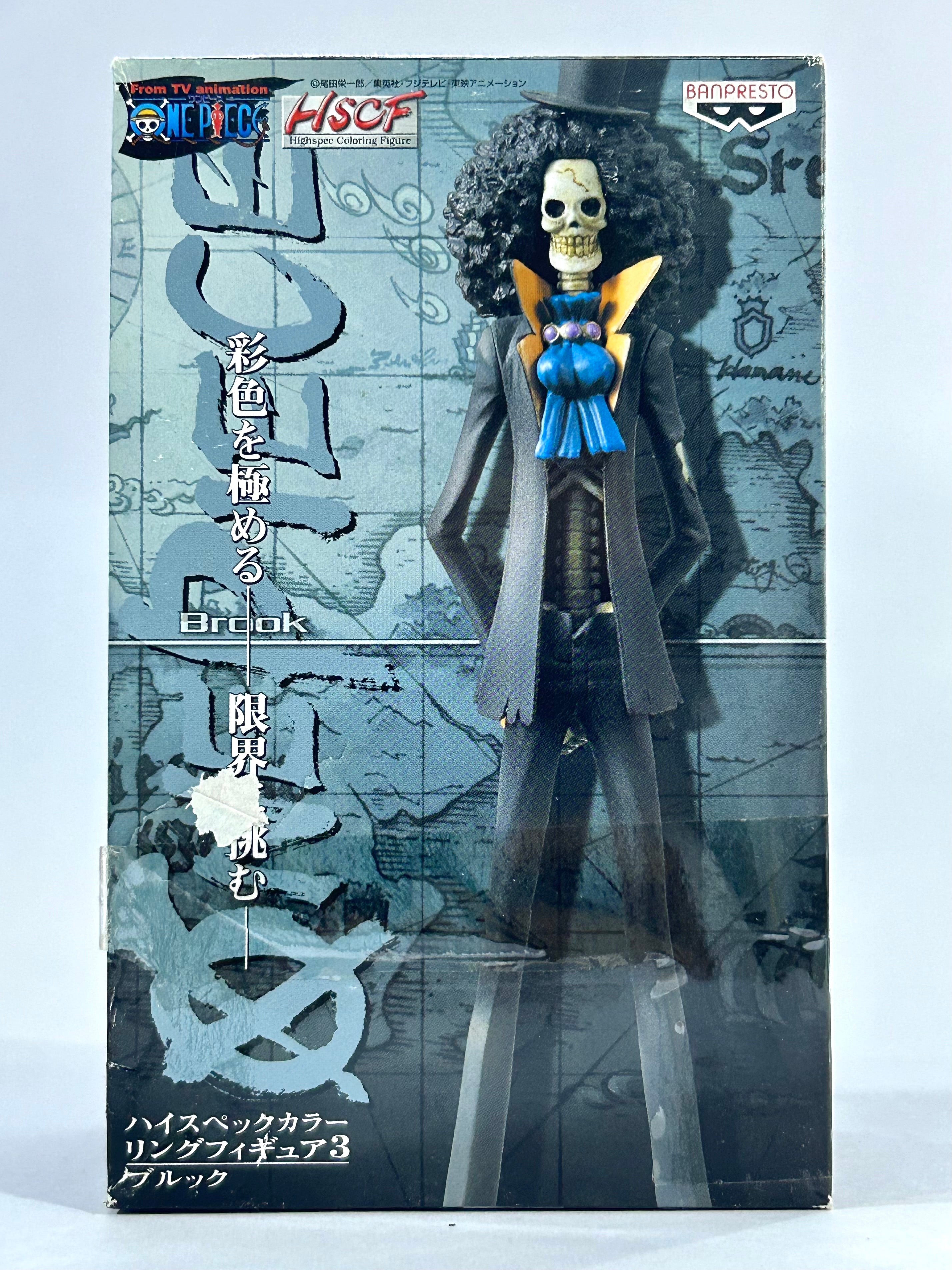 One Piece - Brook - High Spec Coloring Figure 3 – Cuchiwaii