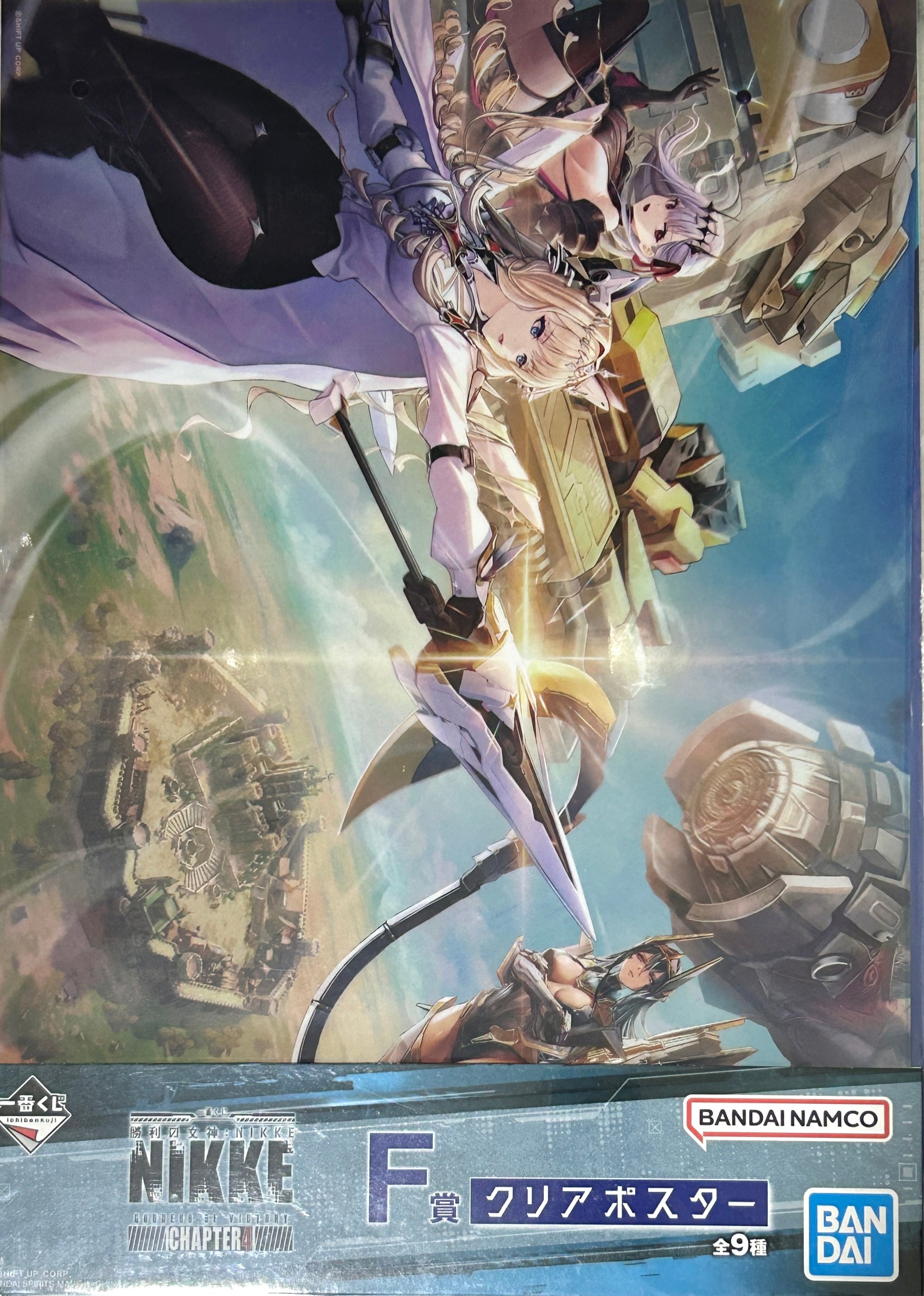 Goddess of Victory: Nikke - Crown, Indivilia, Modernia, T.A.L.O.S. & T ...