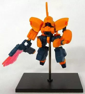 MSG - NRX-044 Prototype Asshimar TR-3 [Kehaar] - Trading Figure - Beam ...