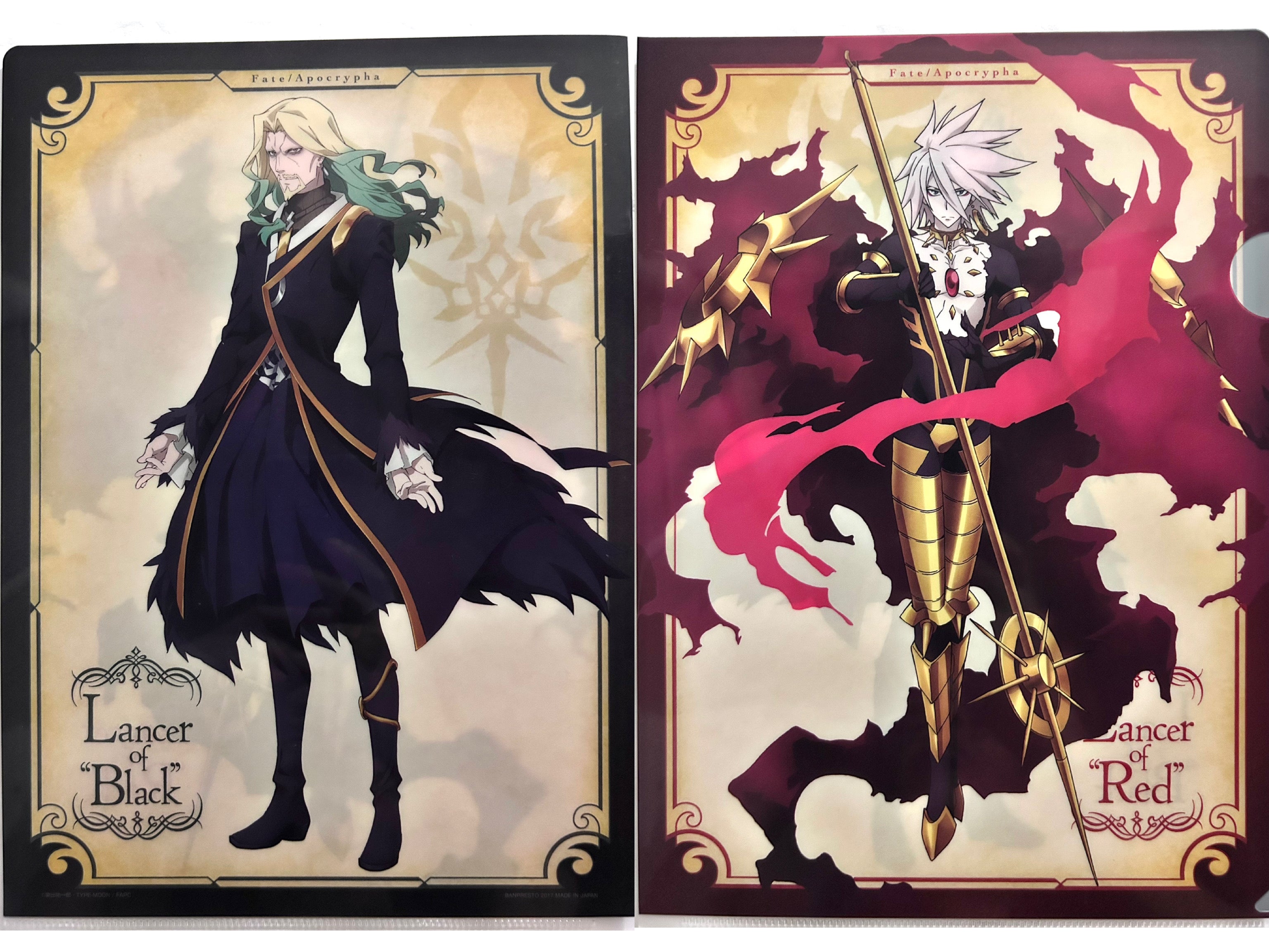 Fate/Apocrypha - Karna / Vlad III - Clear File – Cuchiwaii