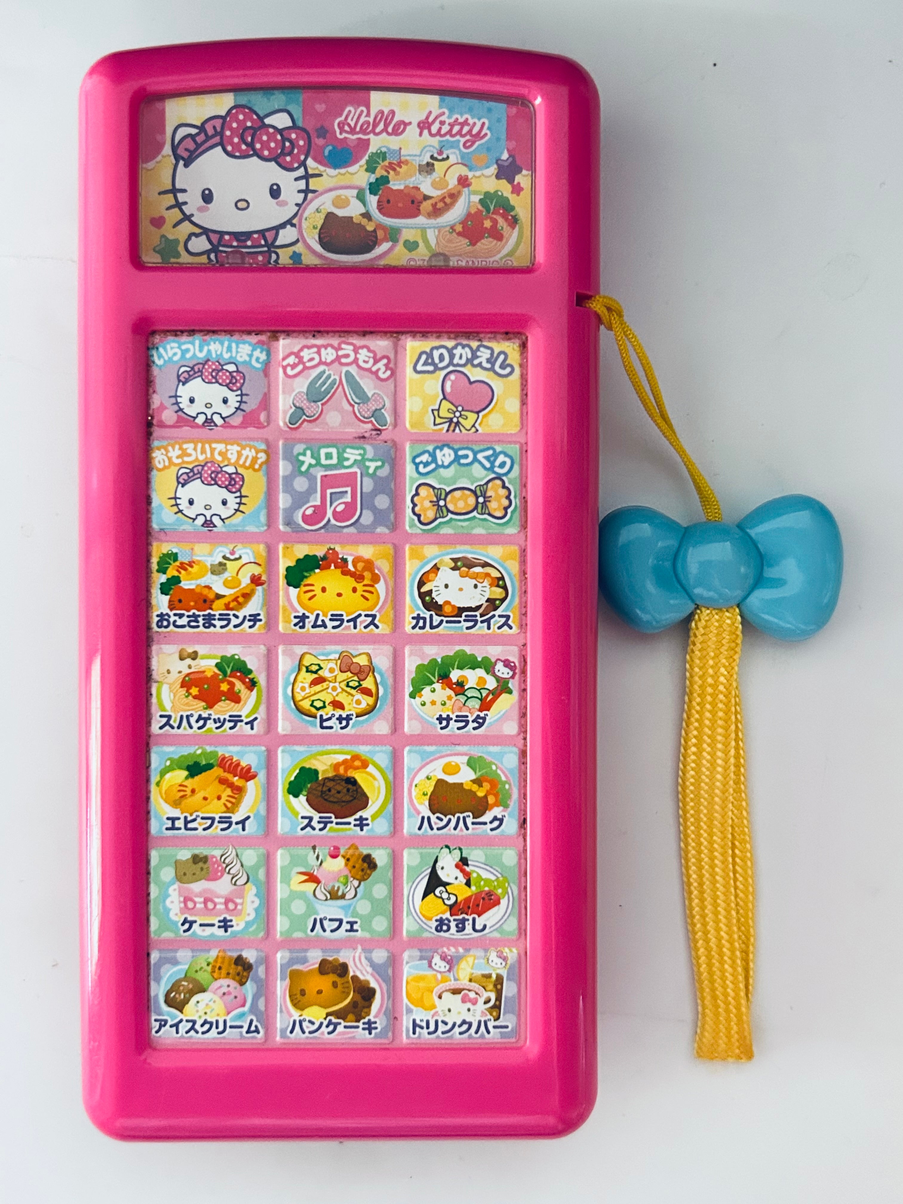 Hello Kitty - Electronic Toy - Family Restaurant Order Menu – Cuchiwaii