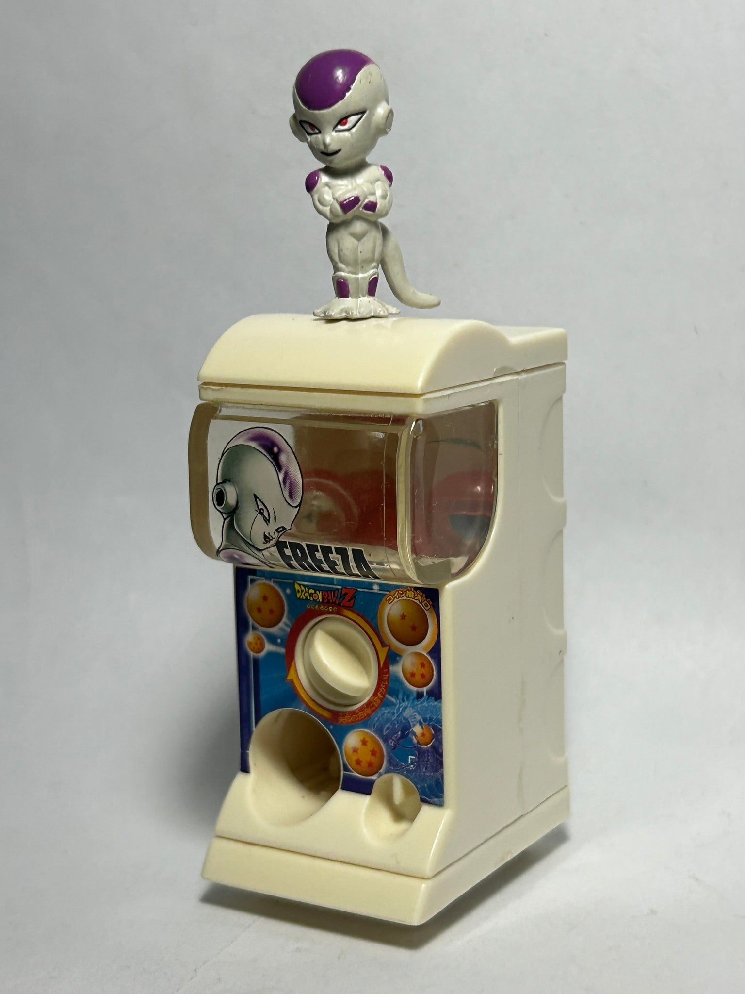 Dragon Ball Z - Freezer Final Form - Gashapon Toy – Cuchiwaii