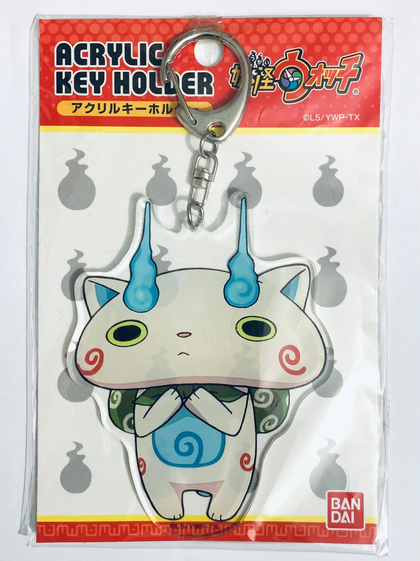 Youkai Watch - Komasan - Acrylic Keychain Uruuru AK – Cuchiwaii