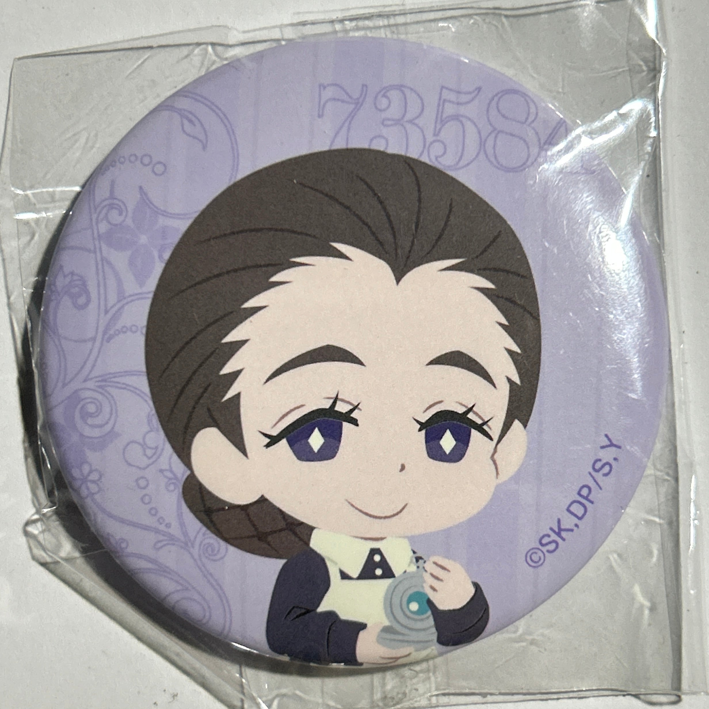 Promised Neverland - Isabella - Can Badge – Cuchiwaii