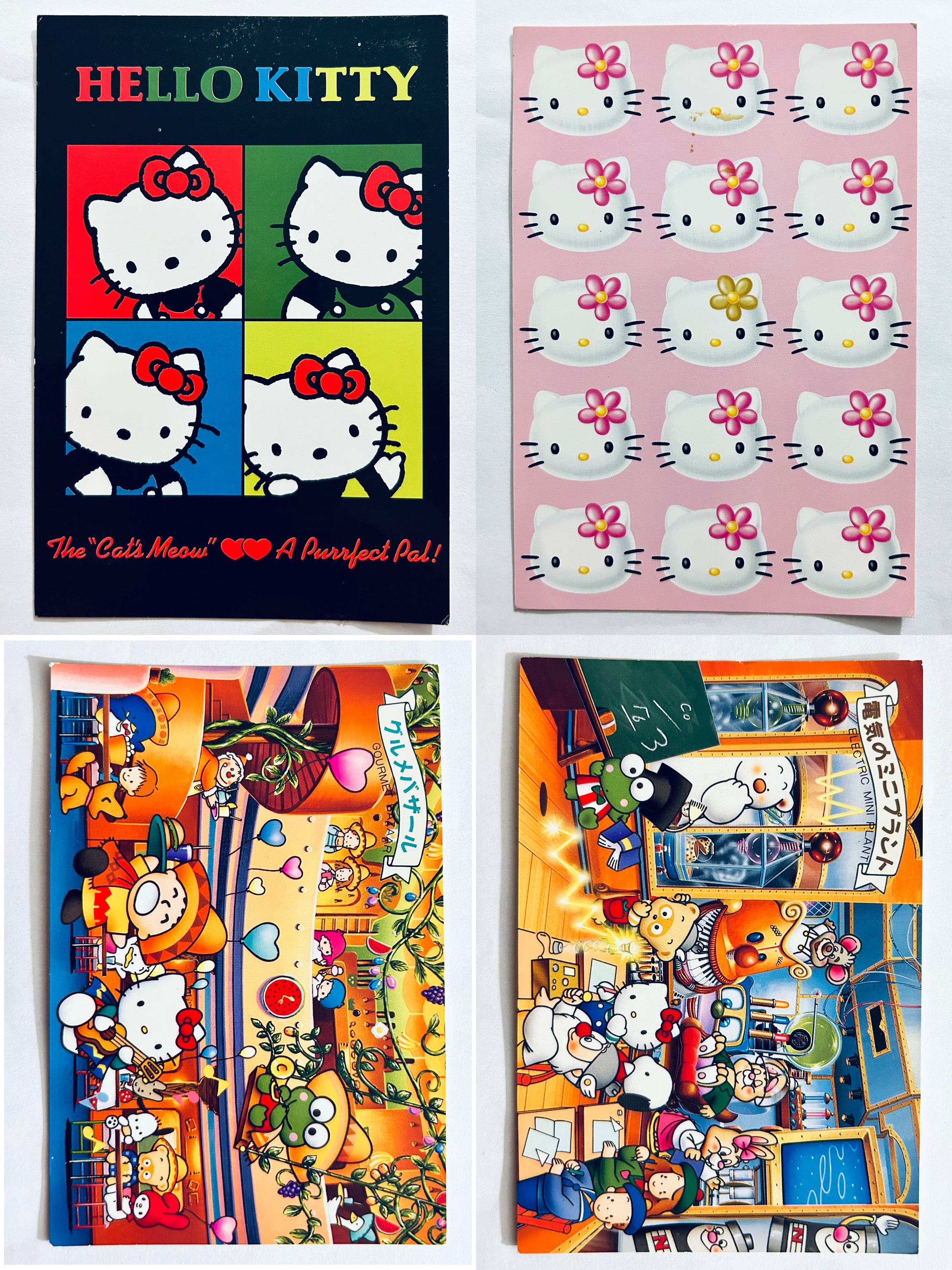 Hello Kitty - Sanrio Puroland - Sanrio Characters - Post Card Set ...