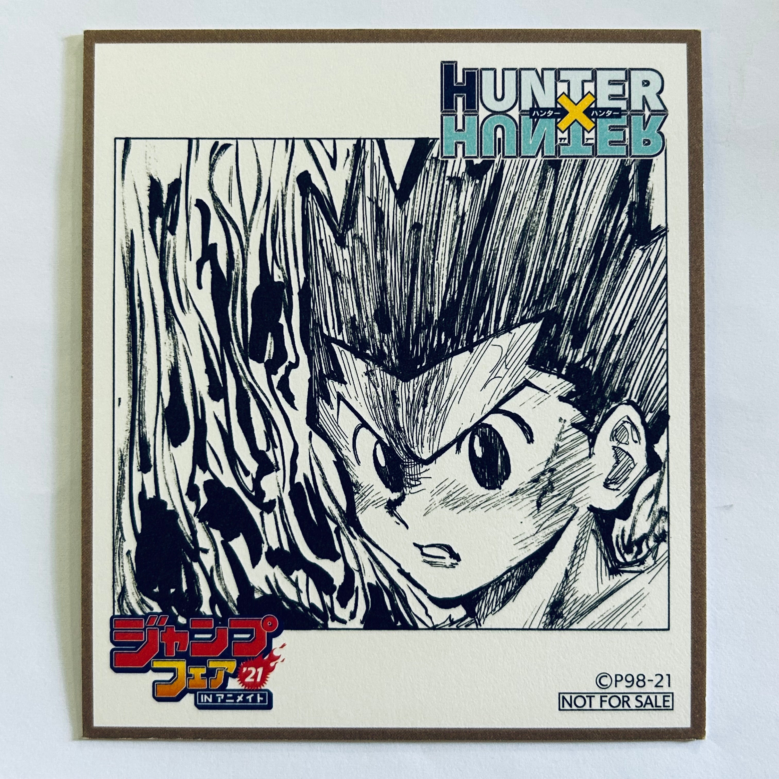 Hunter × Hunter - Gon Freecss - Jump Fair in Animate 2021 Tokuten Mini ...