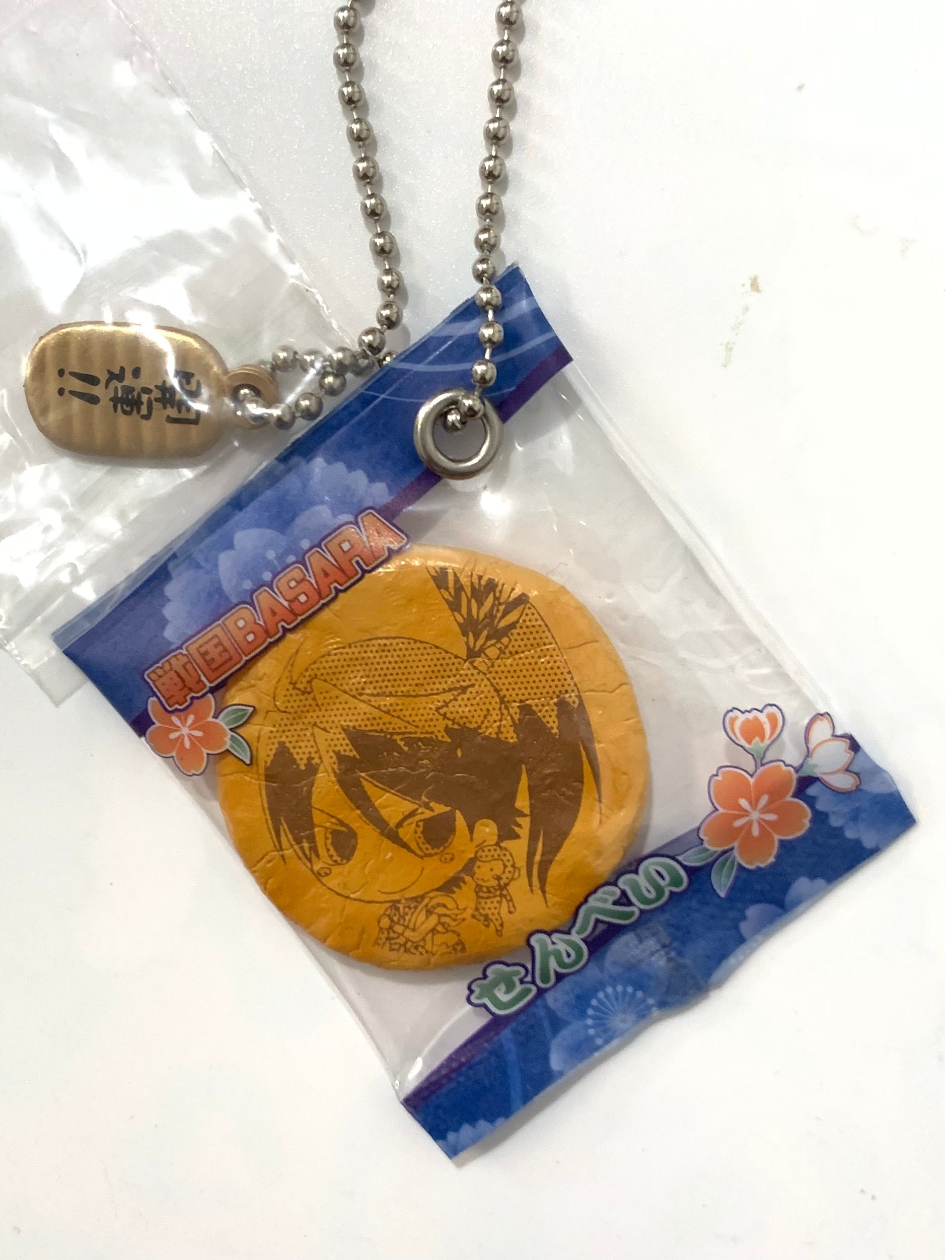 Sengoku Basara - Maeda Keiji - Rice Cracker Type Fastener Mascot - Soy ...