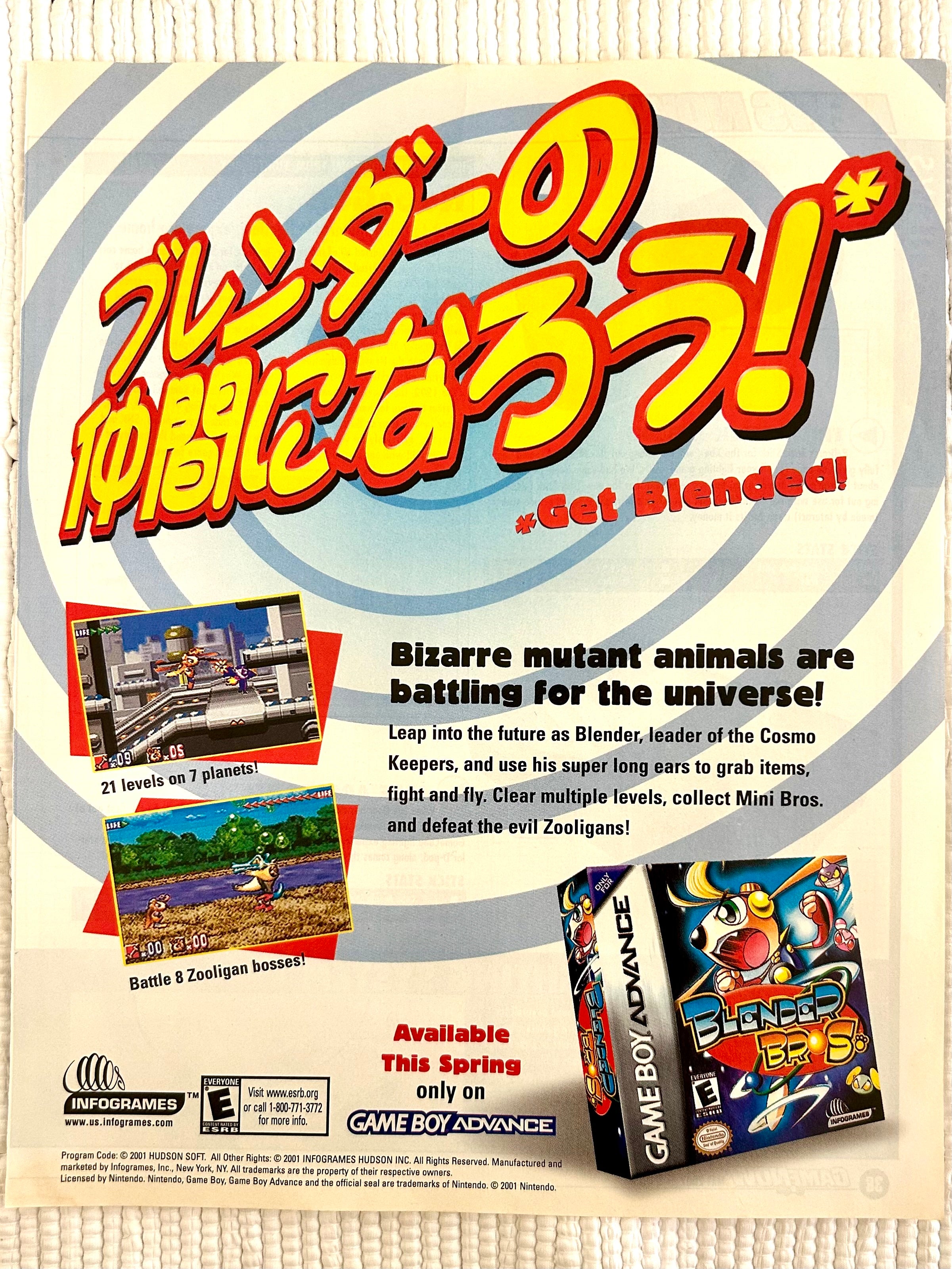 Blender Bros. - GBA - Original Vintage Advertisement - Print Ads - Lam ...