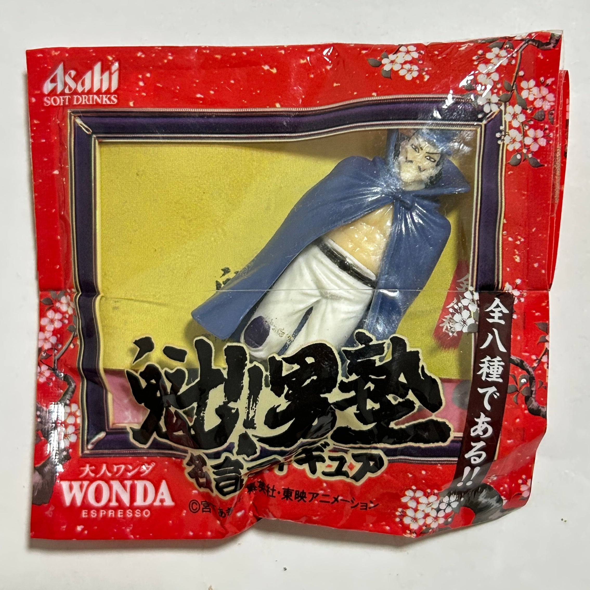 Sakigake!! Otokojuku - Baron Deino - Famous Quote Figure – Cuchiwaii