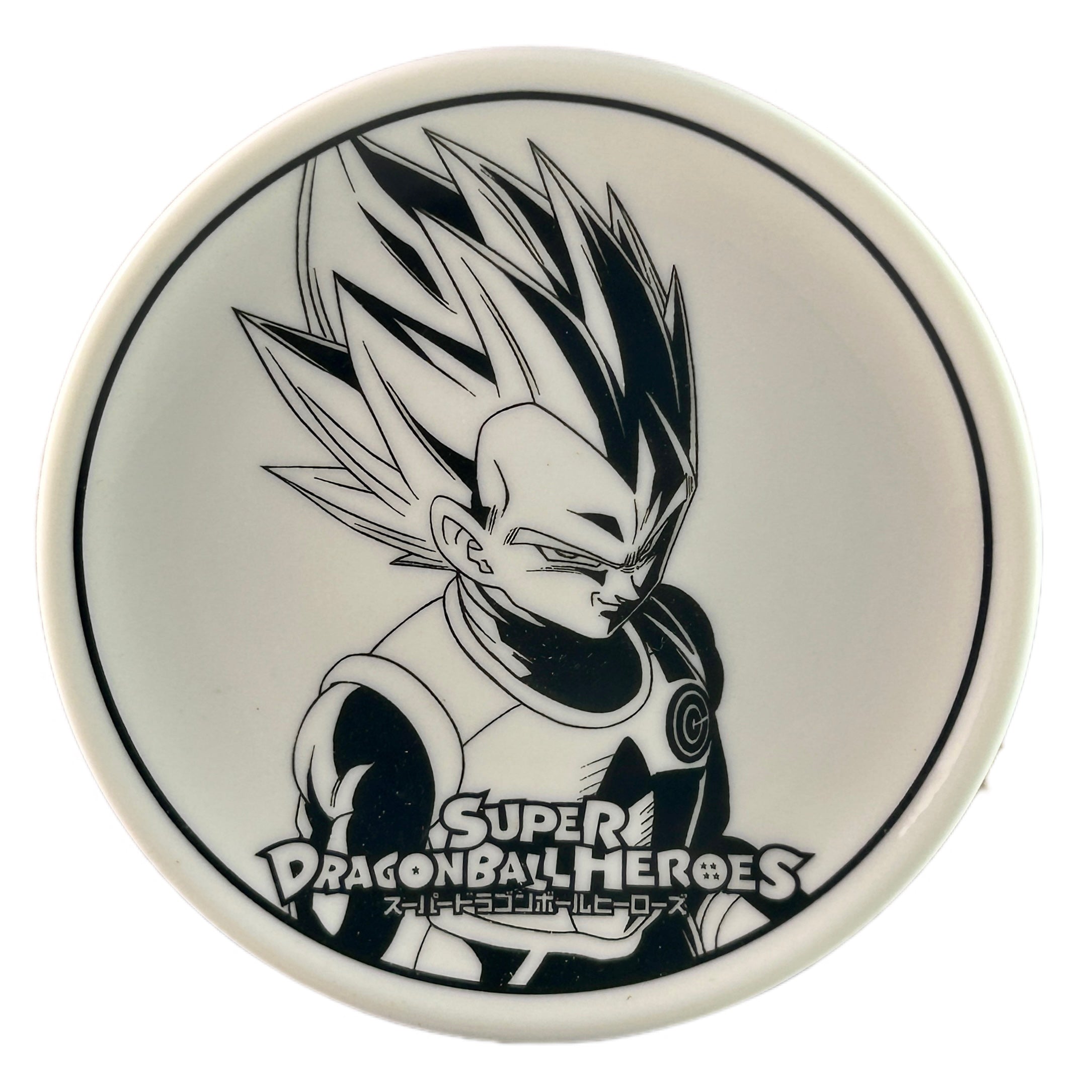 Super Dragon Ball Heroes - Vegeta SSGSS - Small Plate - Kozara – Cuchiwaii