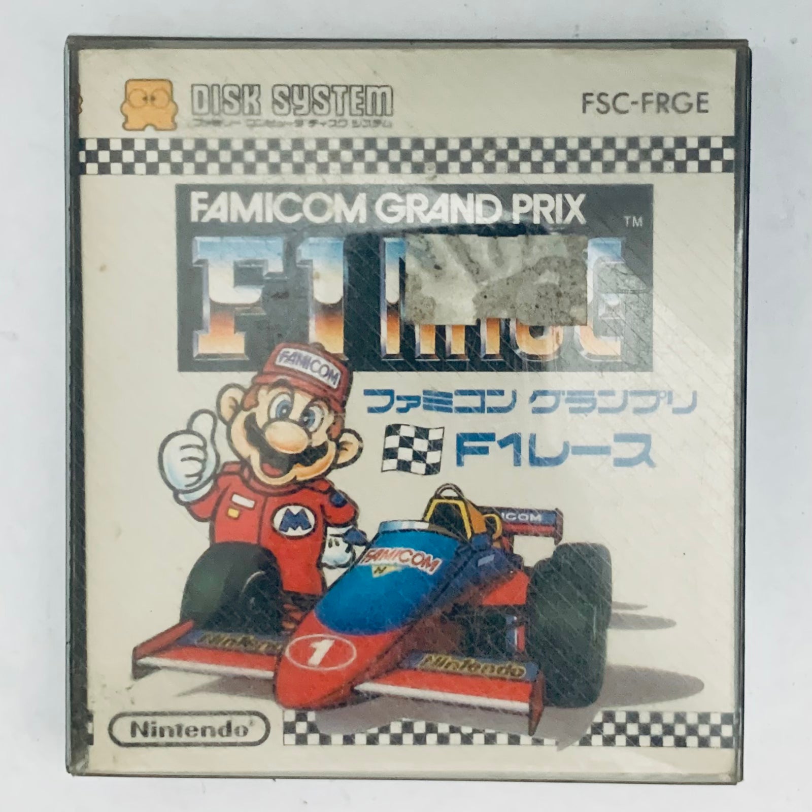 Famicom Grand Prix F1 Race - Famicom Disk System - Family Computer FDS ...
