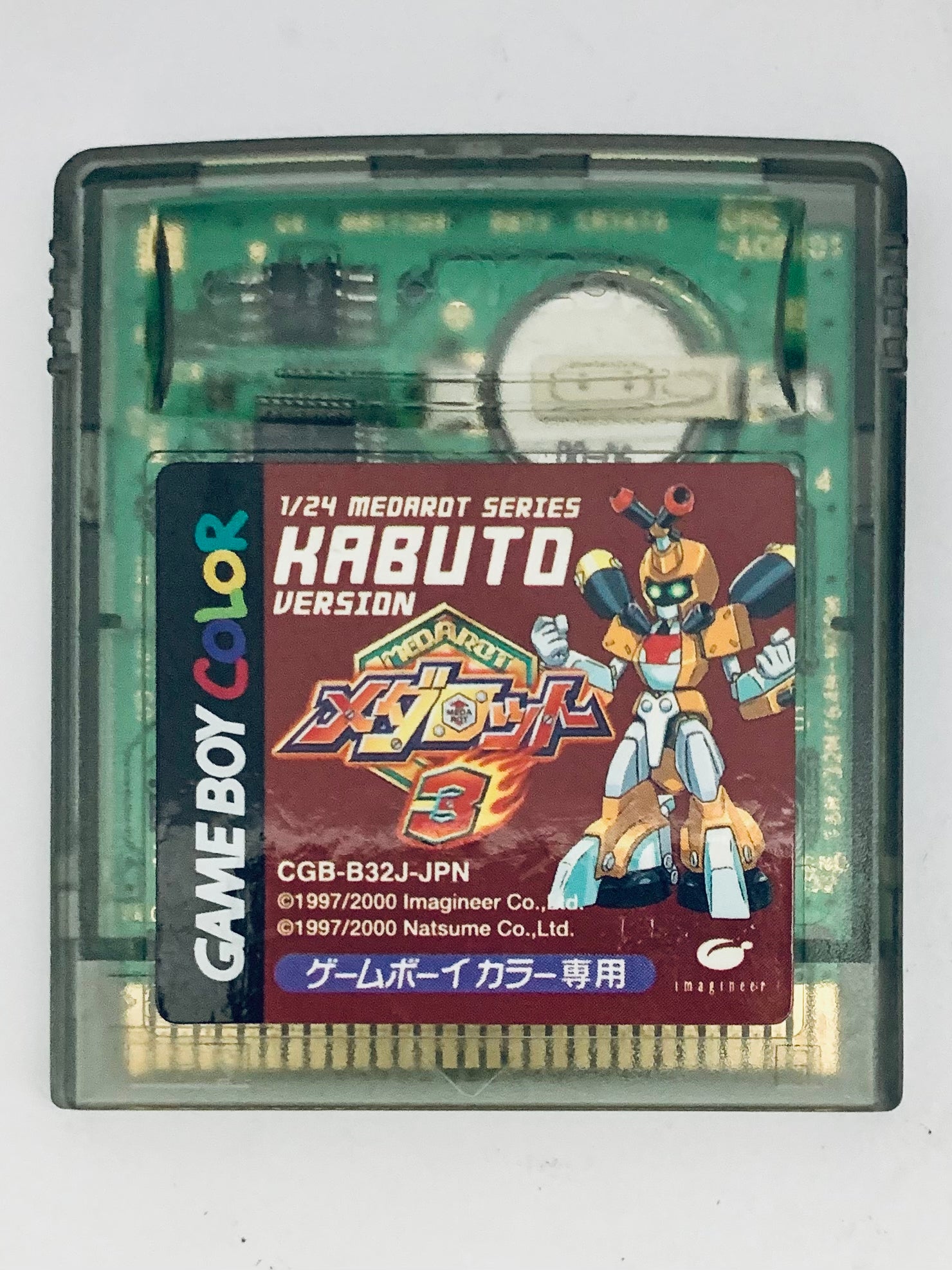 Medarot 3: Kabuto Version - GameBoy Color - GBC - GBA - JP - Cartridge ...