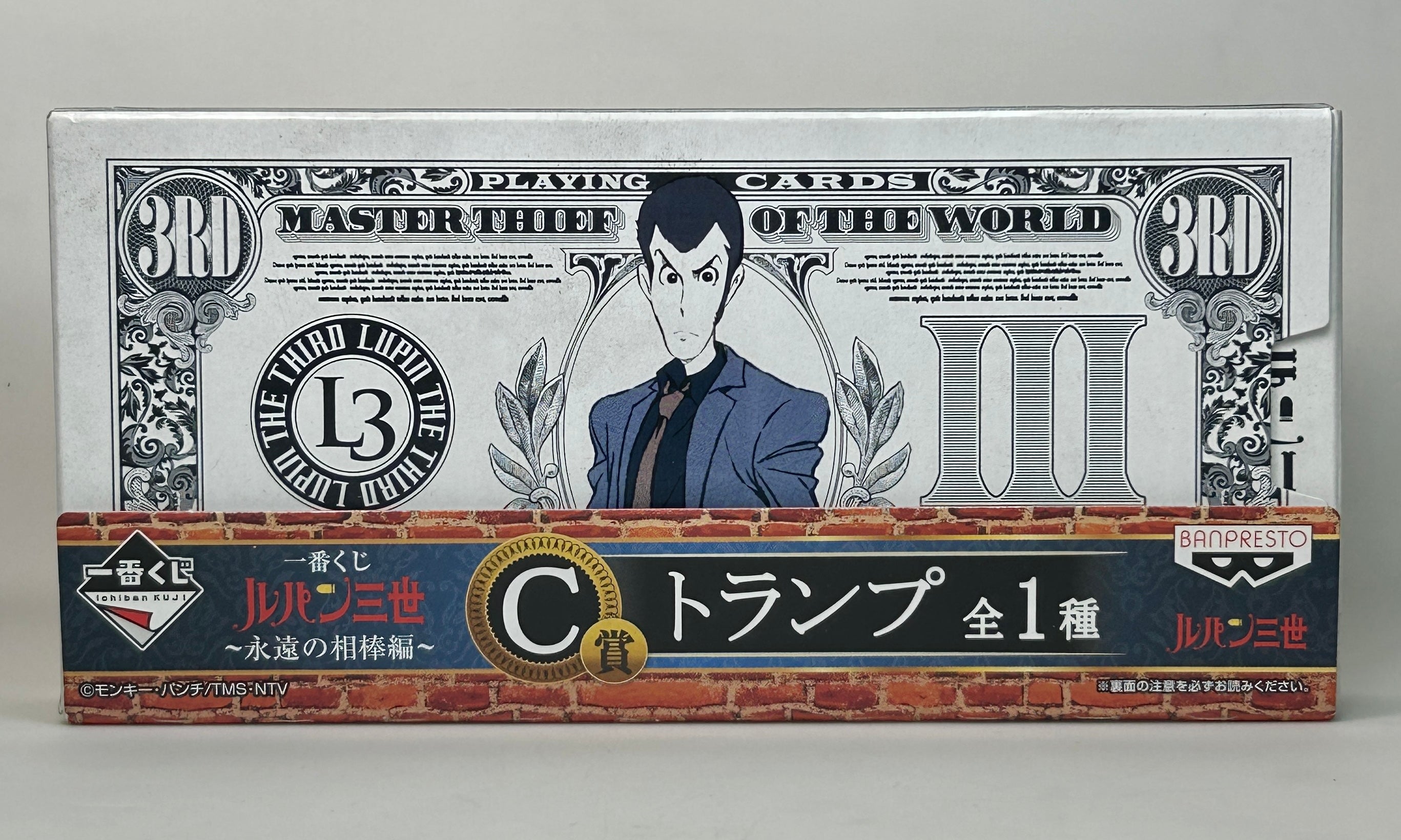 Lupin III - Playing Cards Set – Cuchiwaii