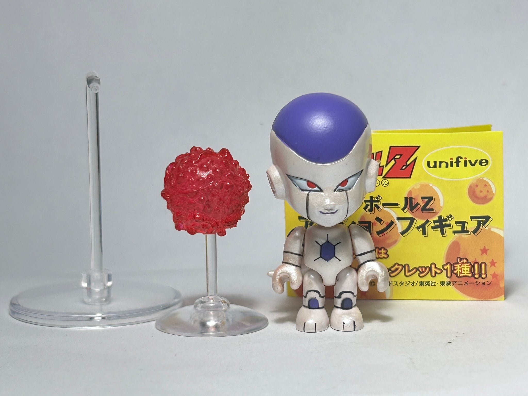 Dragon Ball Z - Frieza - Final Form - Action Figure – Cuchiwaii