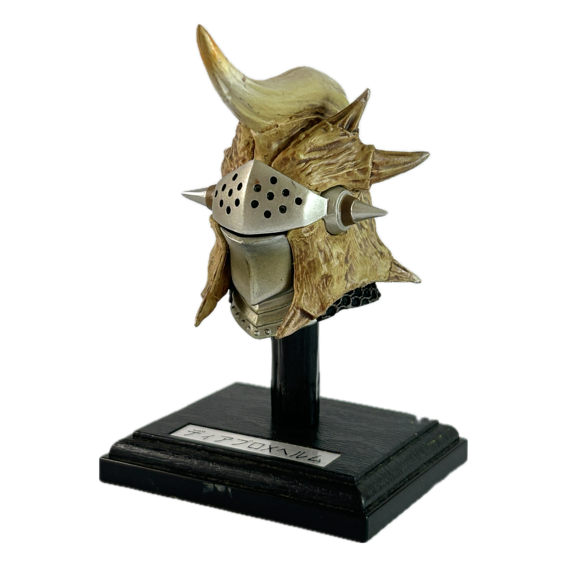 Monster Hunter - MH Kariudo Soubi Kabuto - Diablo X Helmet - 1/6 - Ken ...