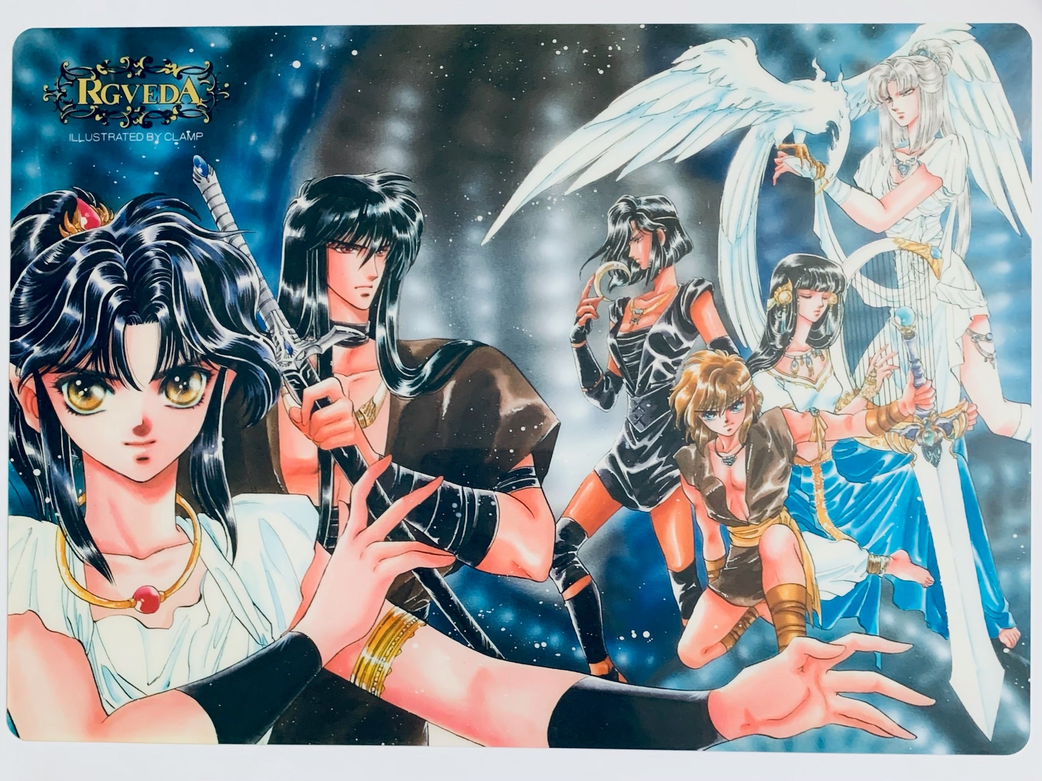 Seiden -RG Veda- - Ashura - Yasha Ou - Kujaku - Shitajiki – Cuchiwaii