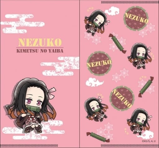 Kimetsu no Yaiba - Kamado Nezuko - Mask Case - Tojikore – Cuchiwaii