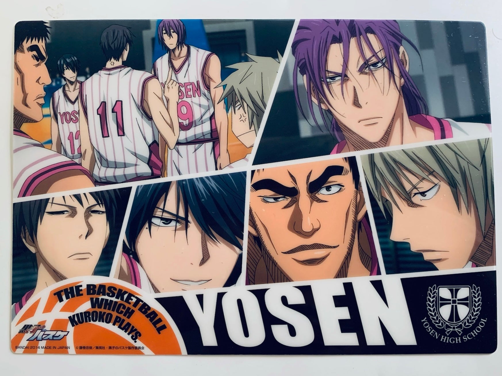 Kuroko no Basket - Yosen High School - Clear Plate – Cuchiwaii