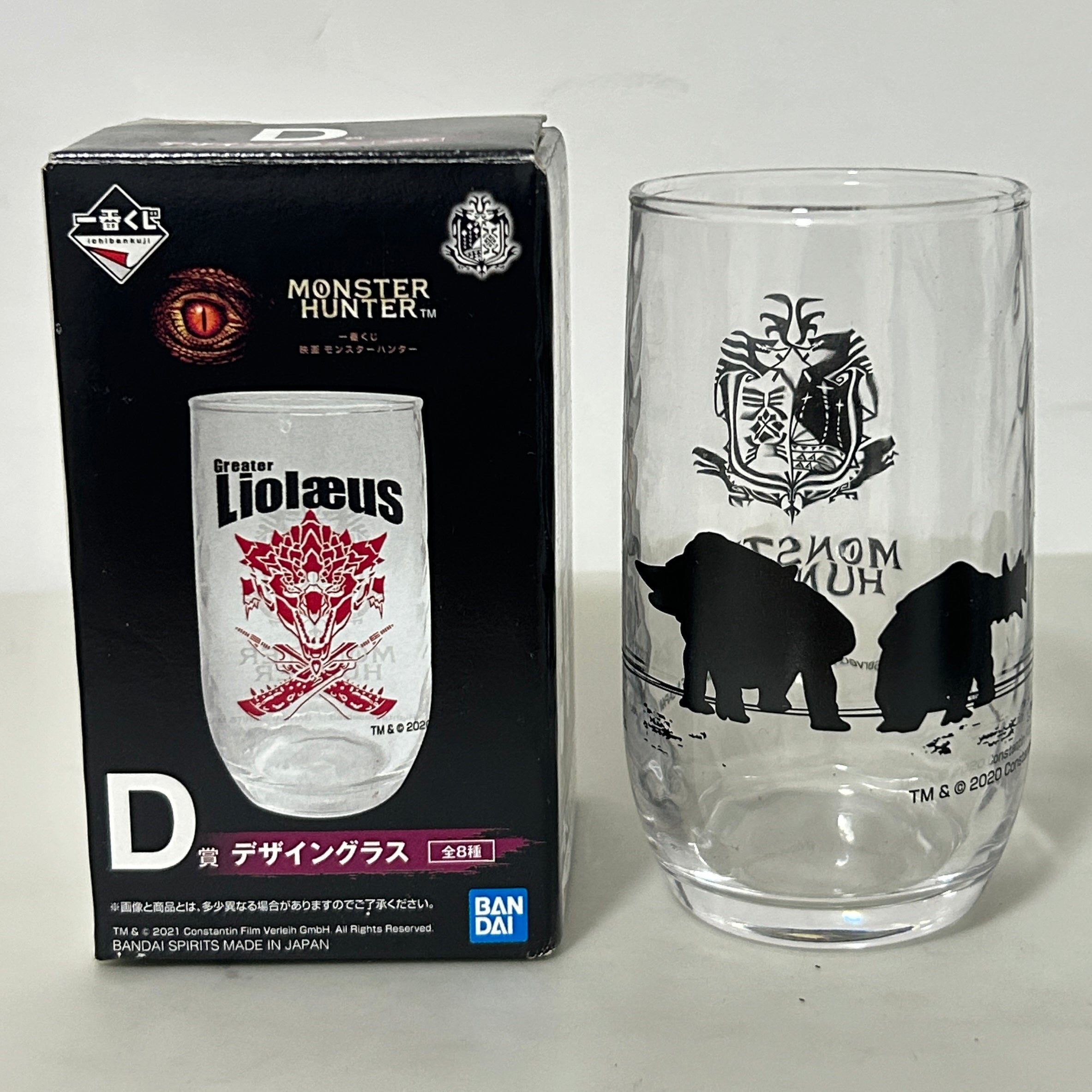 Monster Hunter (Movie) - Design Glass – Cuchiwaii