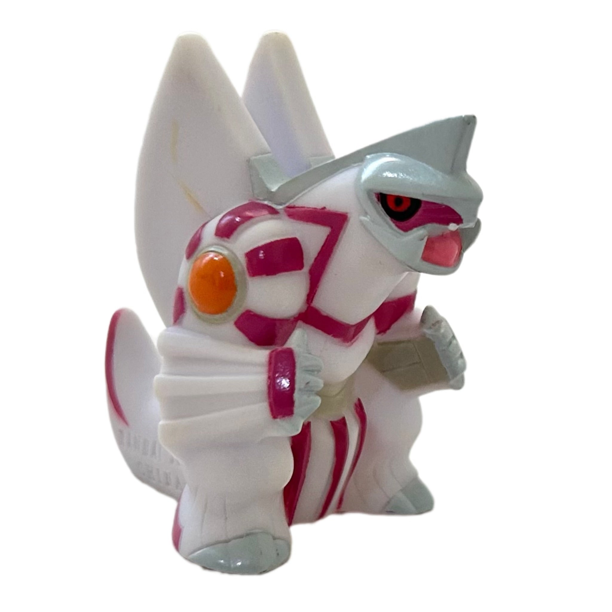 Pocket Monsters Diamond & Pearl - Palkia - Pokémon Kids 10th Anniversa ...