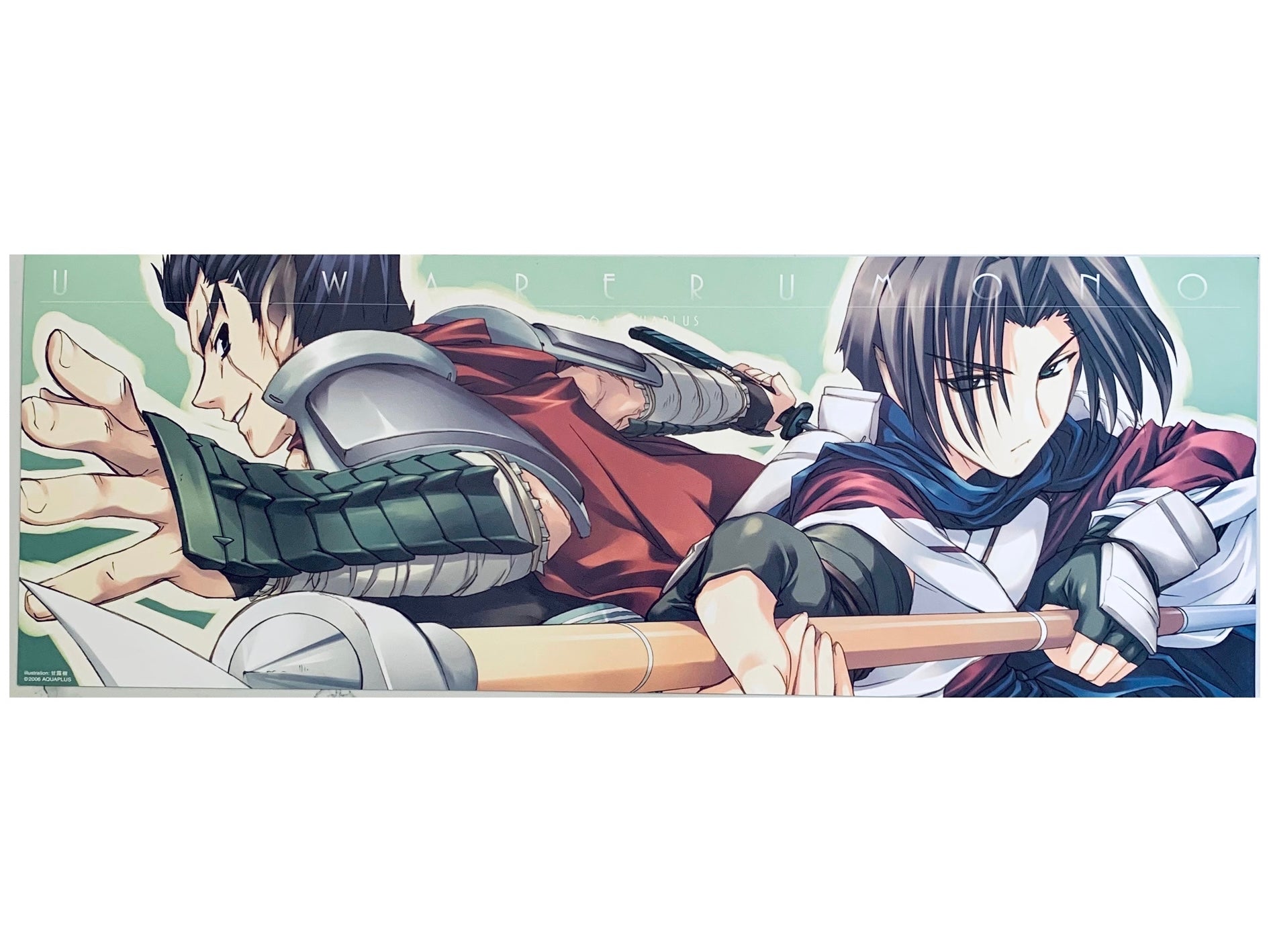 Utawarerumono ~Chiriyuku Mono e no Komoriuta~ - Benawi & Kurou - Stick ...