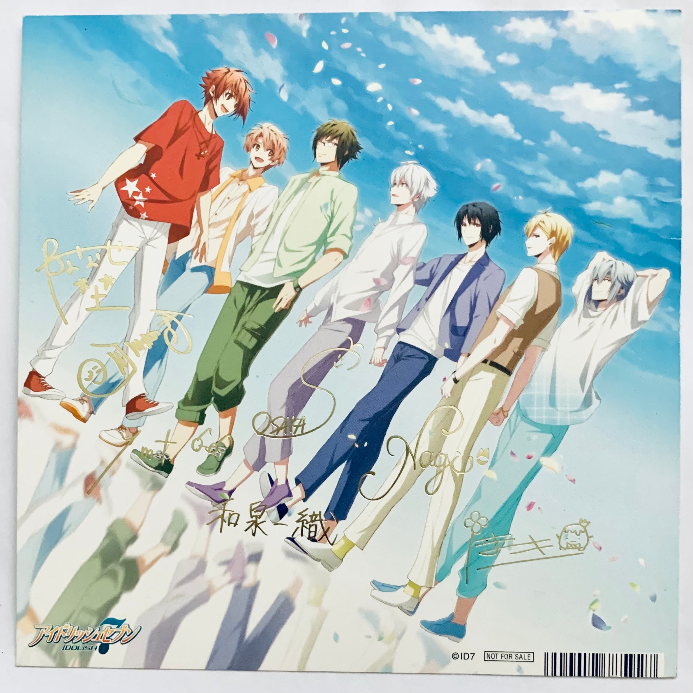 iDOLiSH7 PARTY TIME TOGETHER Foil Stamping - Illustration Card – Cuchiwaii