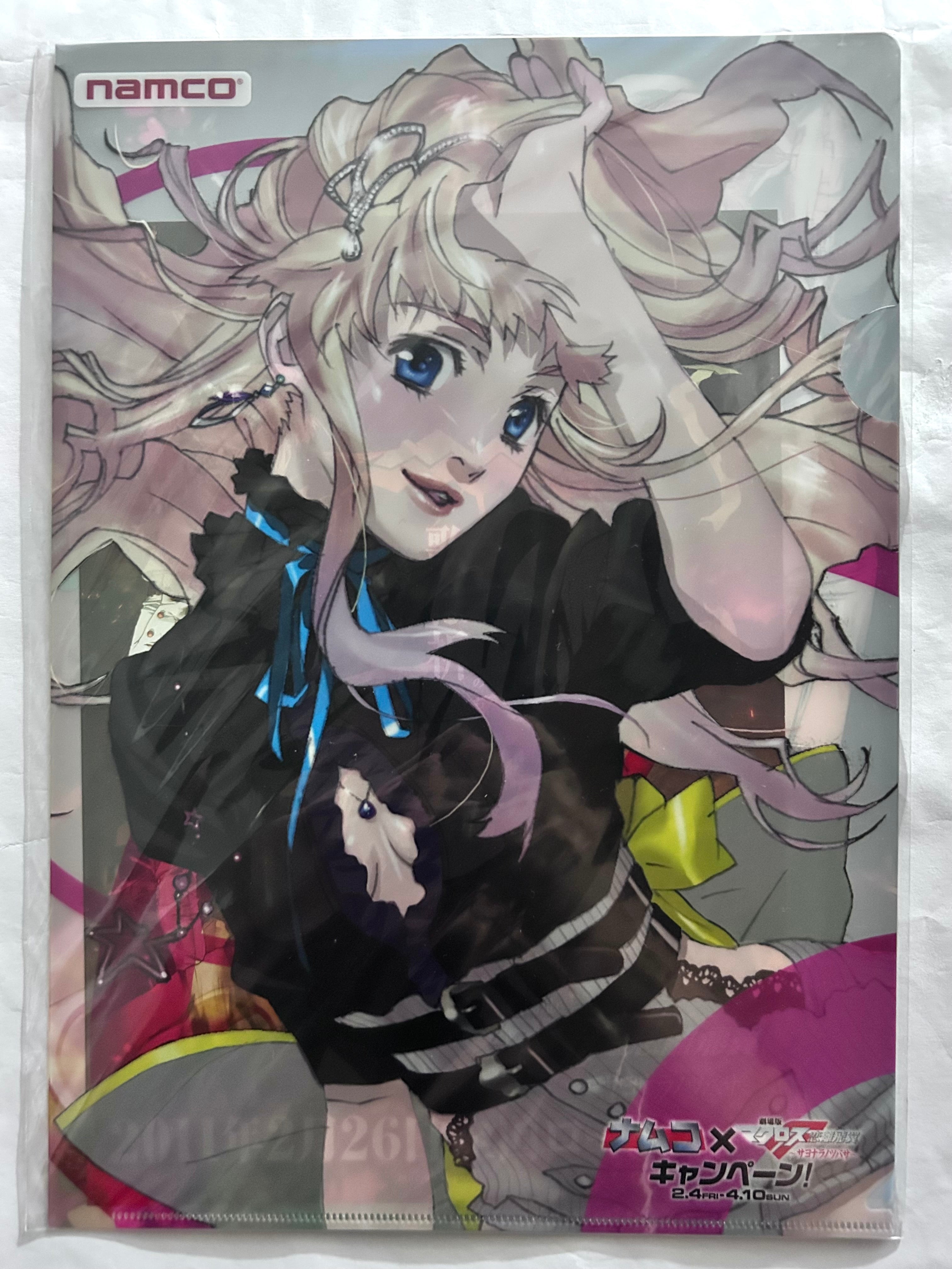 Namco x Macross F Movie Love Flying Wings - Sheryl Nome - A4 Clear Fil ...