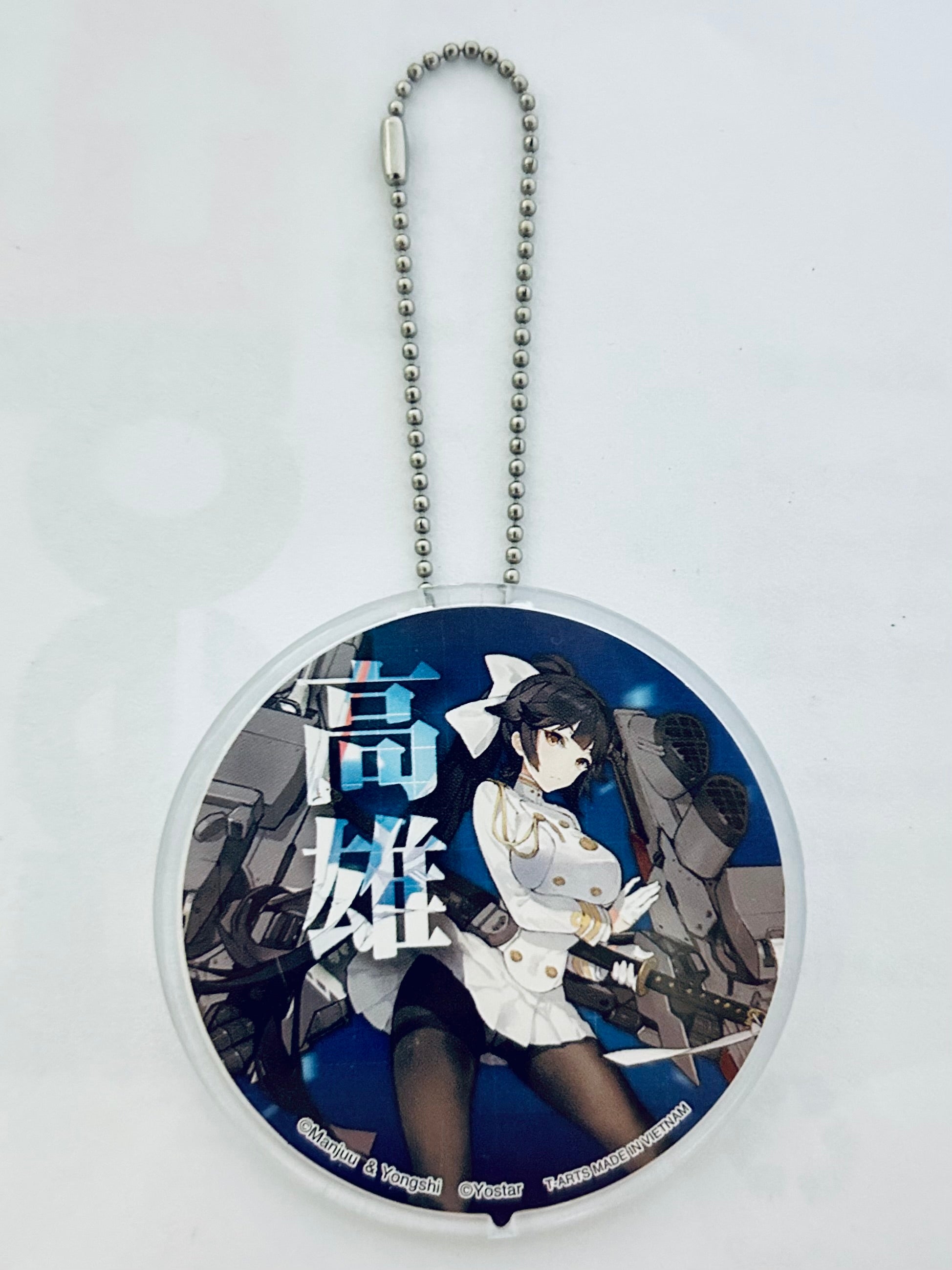 Azur Lane - Takao - Acrylic Keychain (with AR Function) – Cuchiwaii