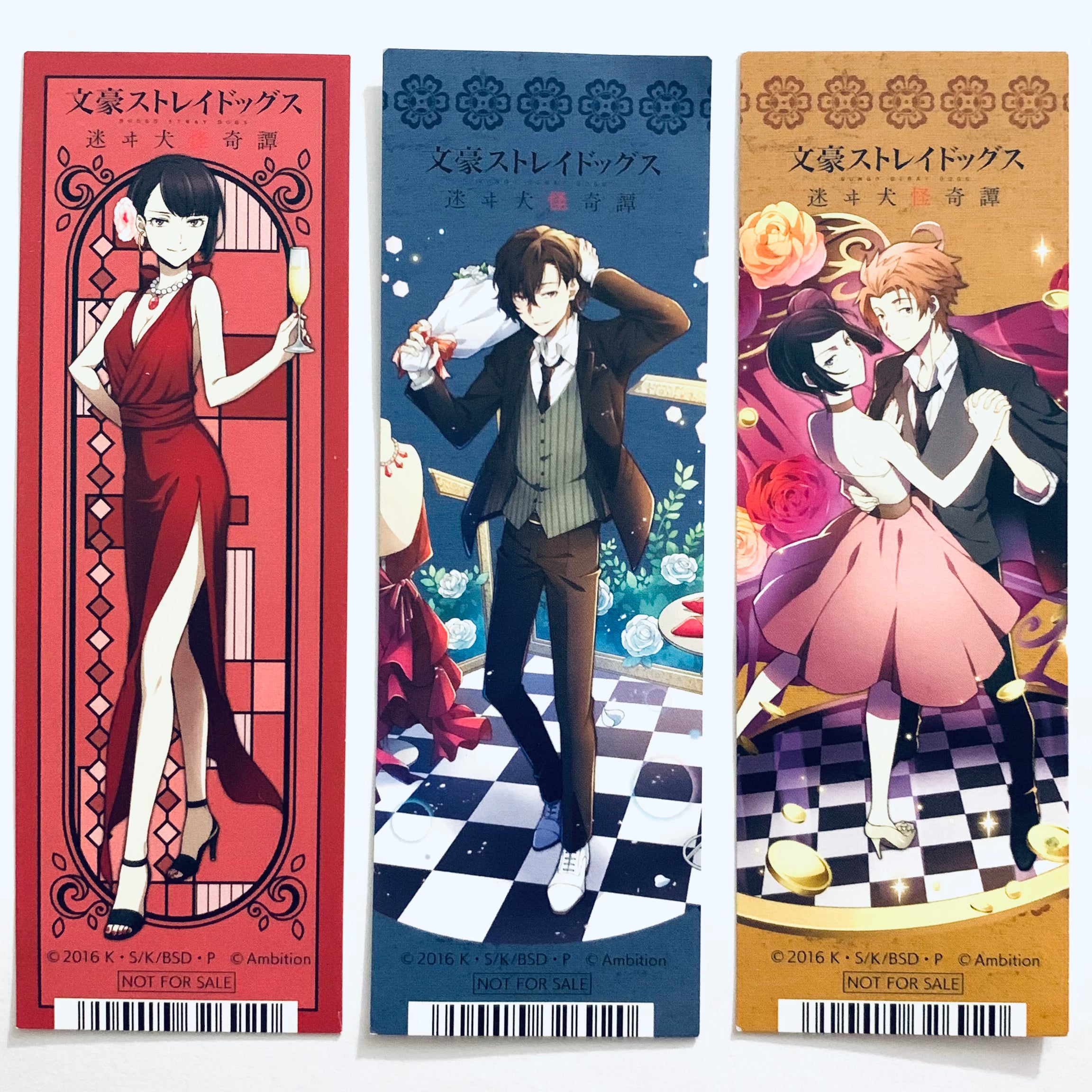 Bungou Stray Dogs: Mayoi Inu Kaikitan - Bookmark Set - 1st Anniversary ...