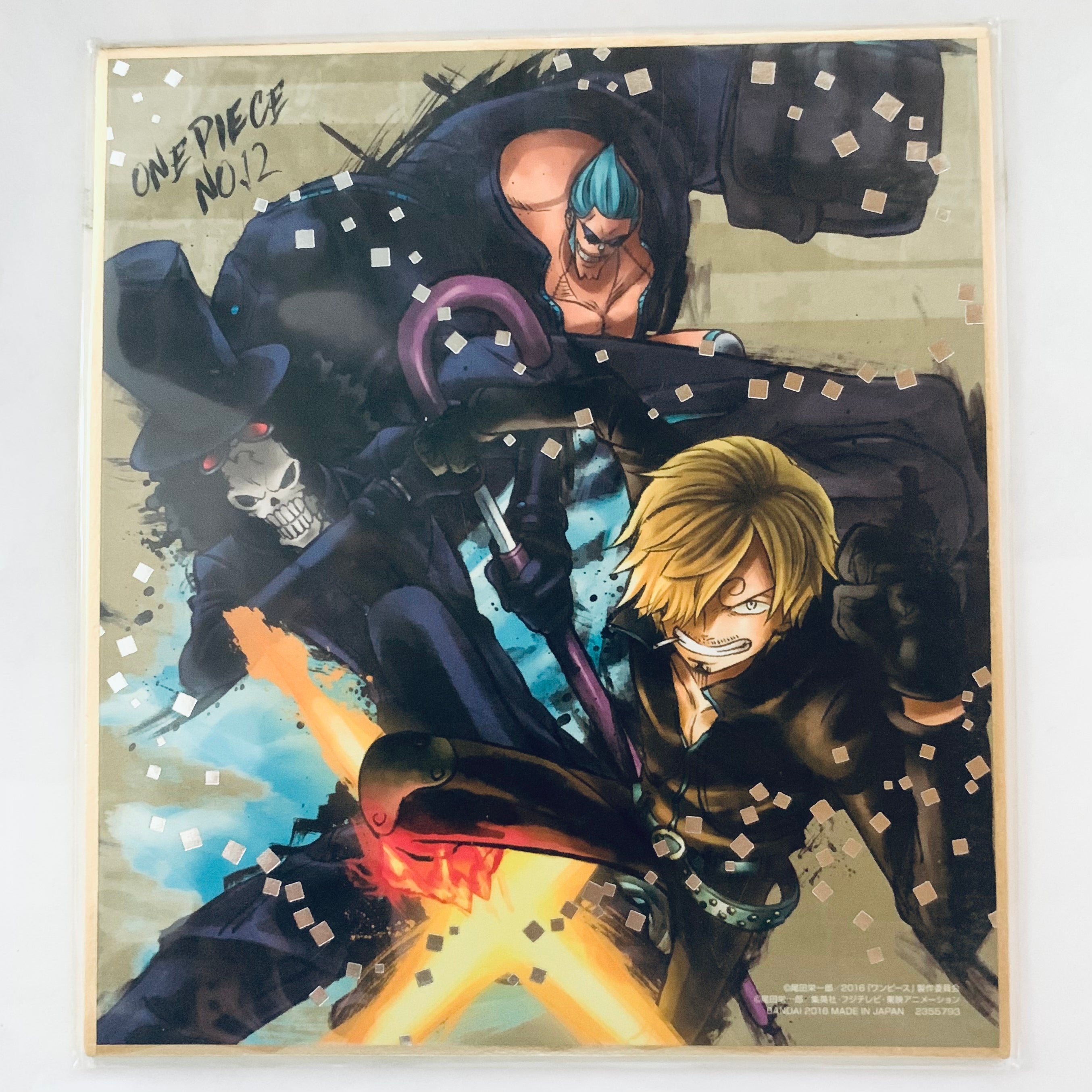 One Piece - Brook - Franky - Sanji - Candy Toy - Mini Shikishi Art ...