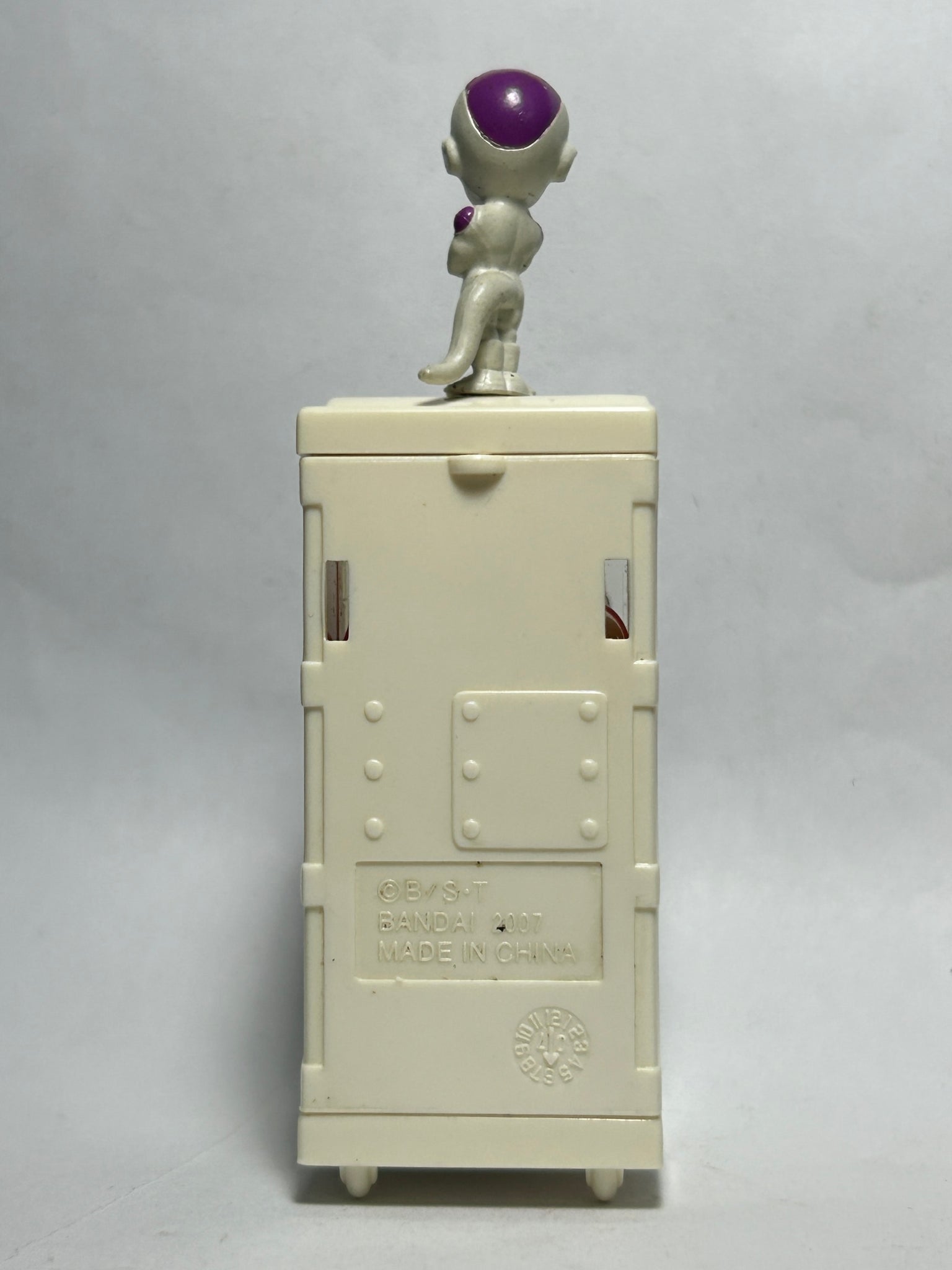 Dragon Ball Z - Freezer Final Form - Gashapon Toy – Cuchiwaii