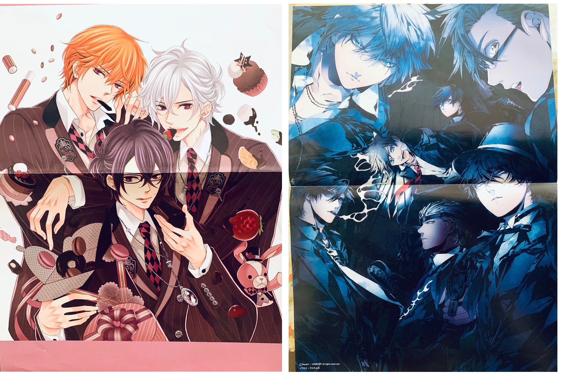 Arcana Famiglia: La storia della Arcana Famiglia / Brothers Conflict D ...