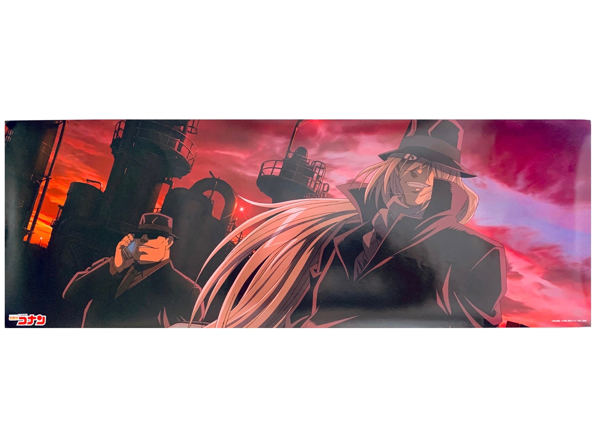 Detective Conan Vodka