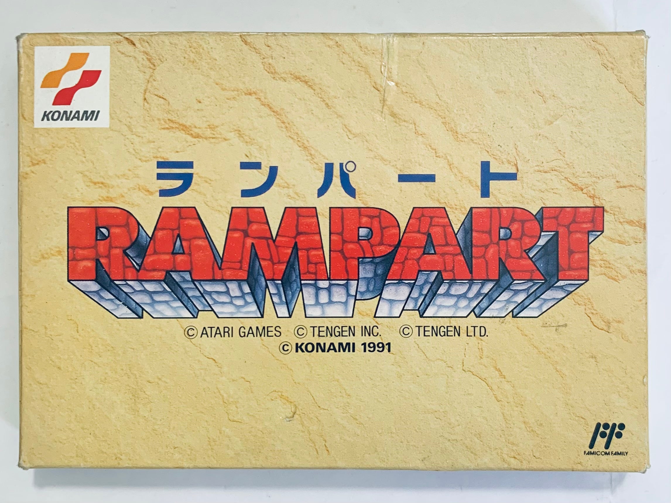 Rampart - Famicom - Family Computer FC - Nintendo - Japan Ver. - NTSC ...