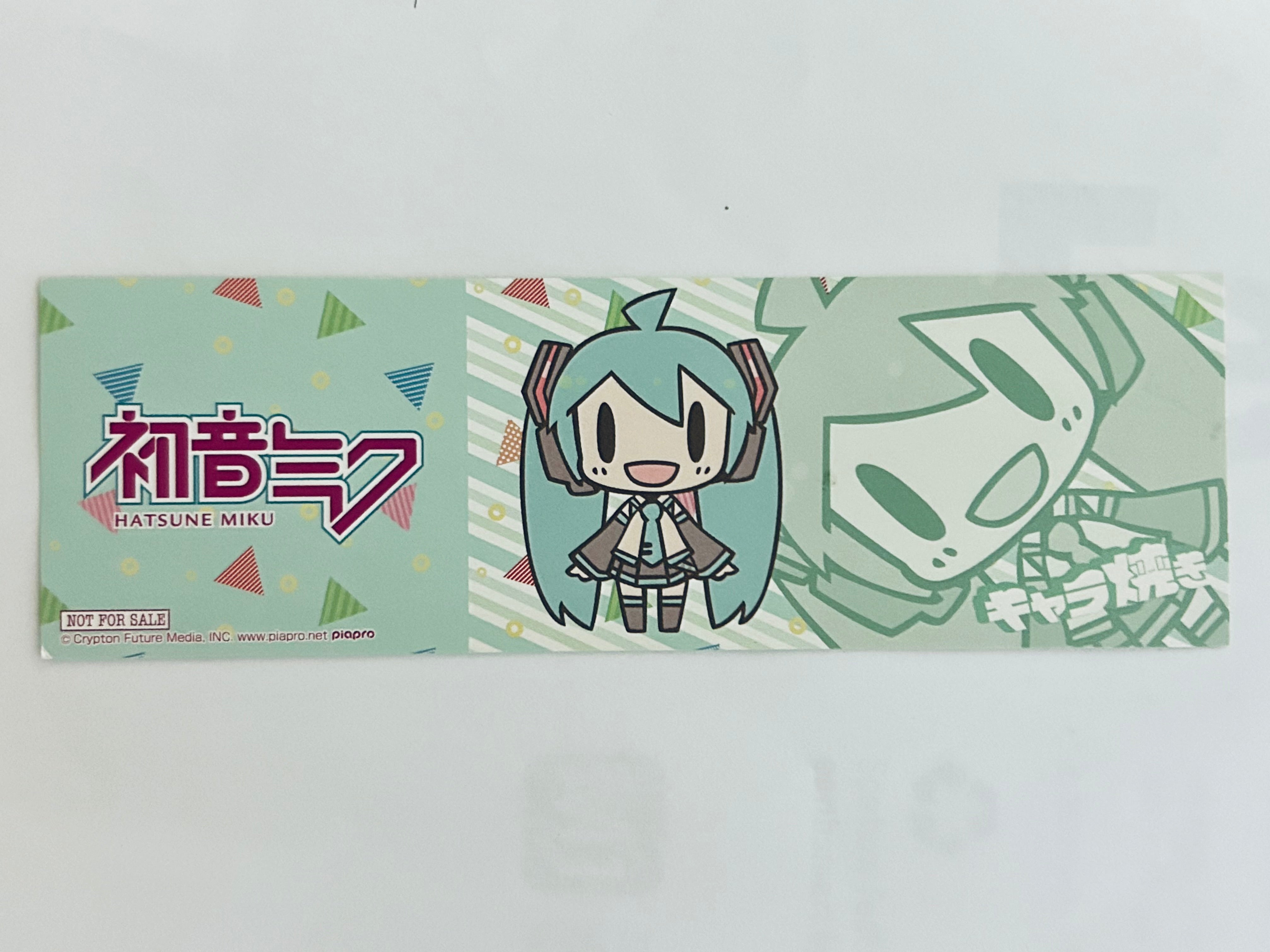 Piapro Characters - Hatsune Miku - Special Bookmark – Cuchiwaii