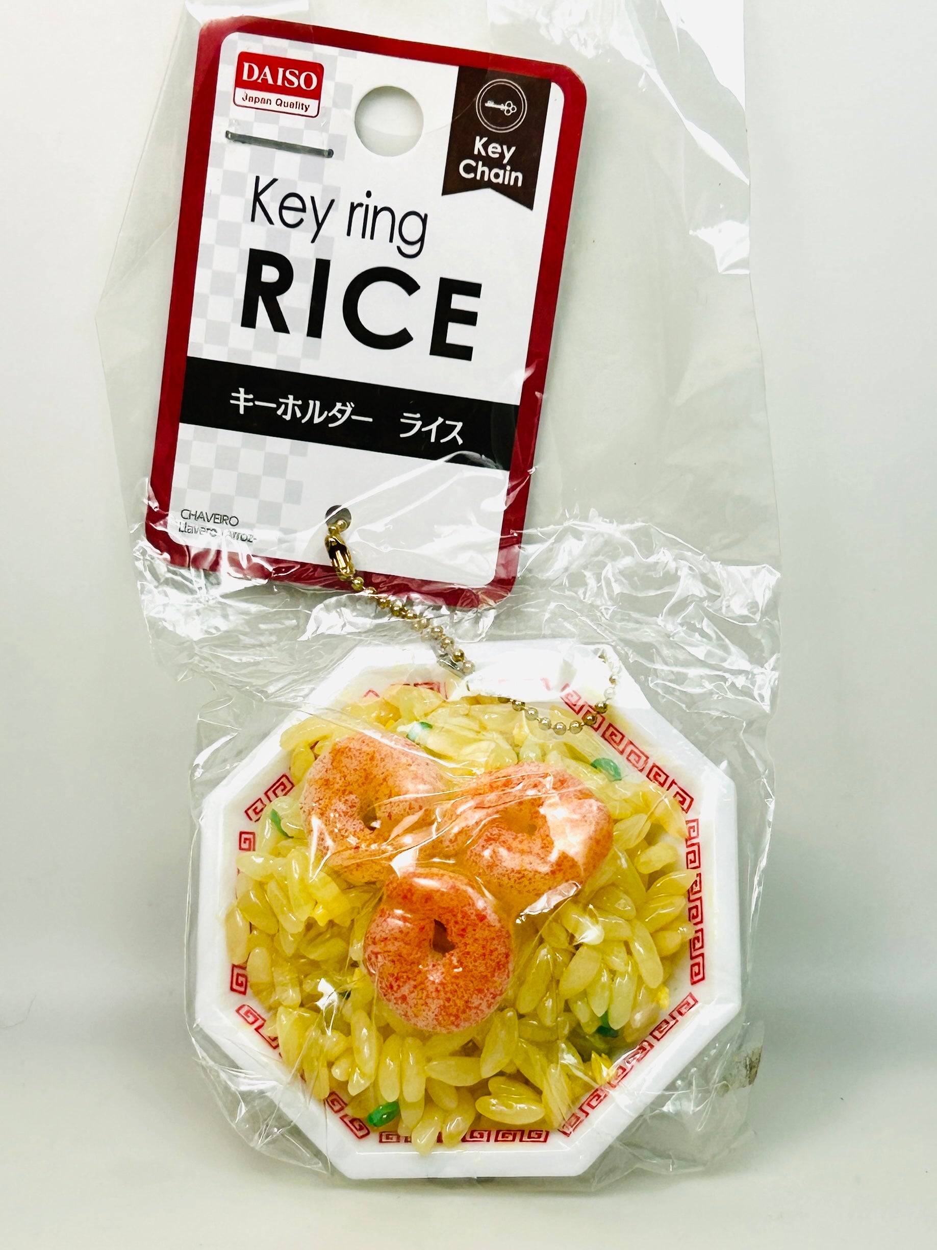 Daiso Rice Keychain Mascot – Cuchiwaii