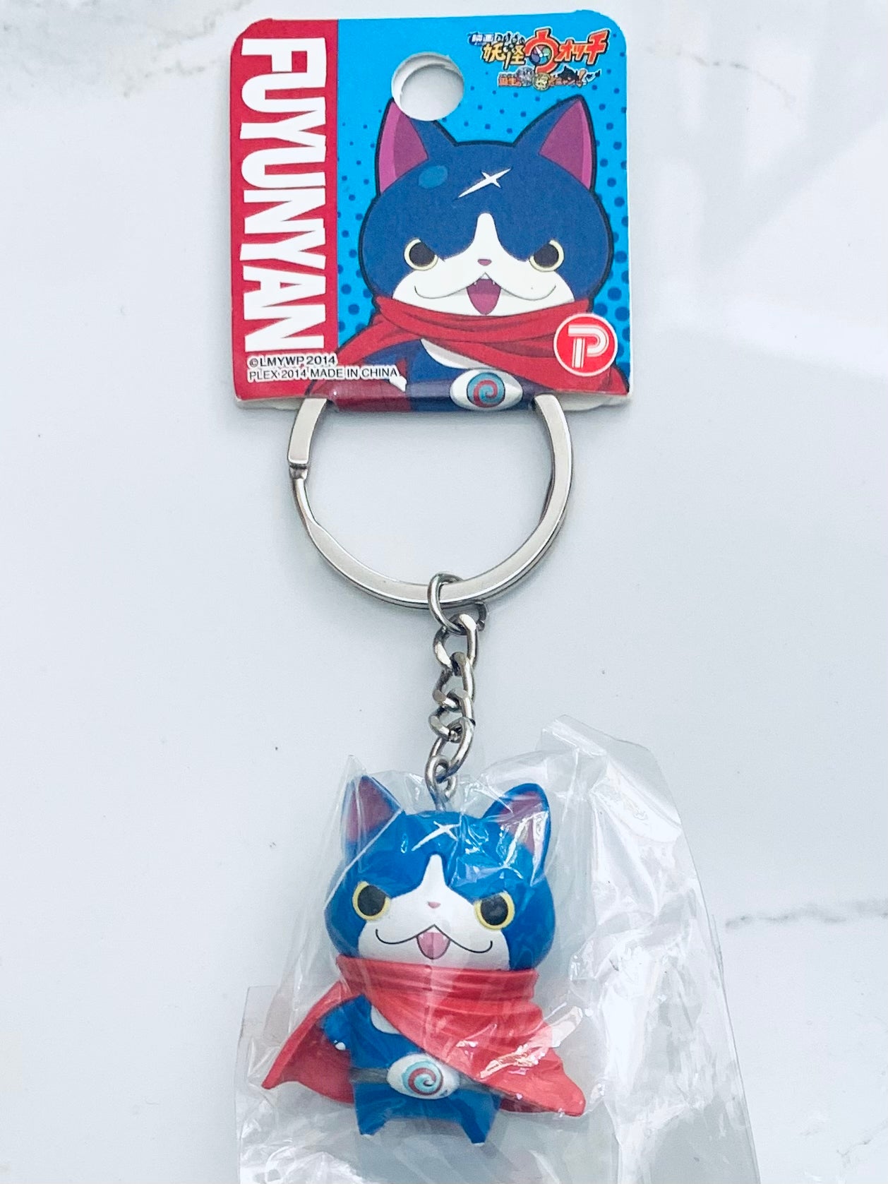 Youkai Watch - Fuyunyan - Mascot Figure Keychain – Cuchiwaii