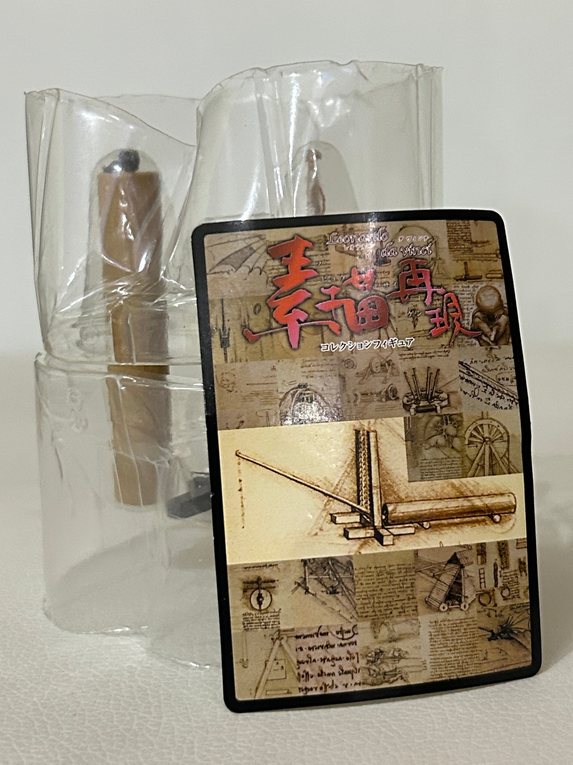 Leonardo da Vinci Sketch Figure Collection - LD108 Pillar-Raising Devi ...