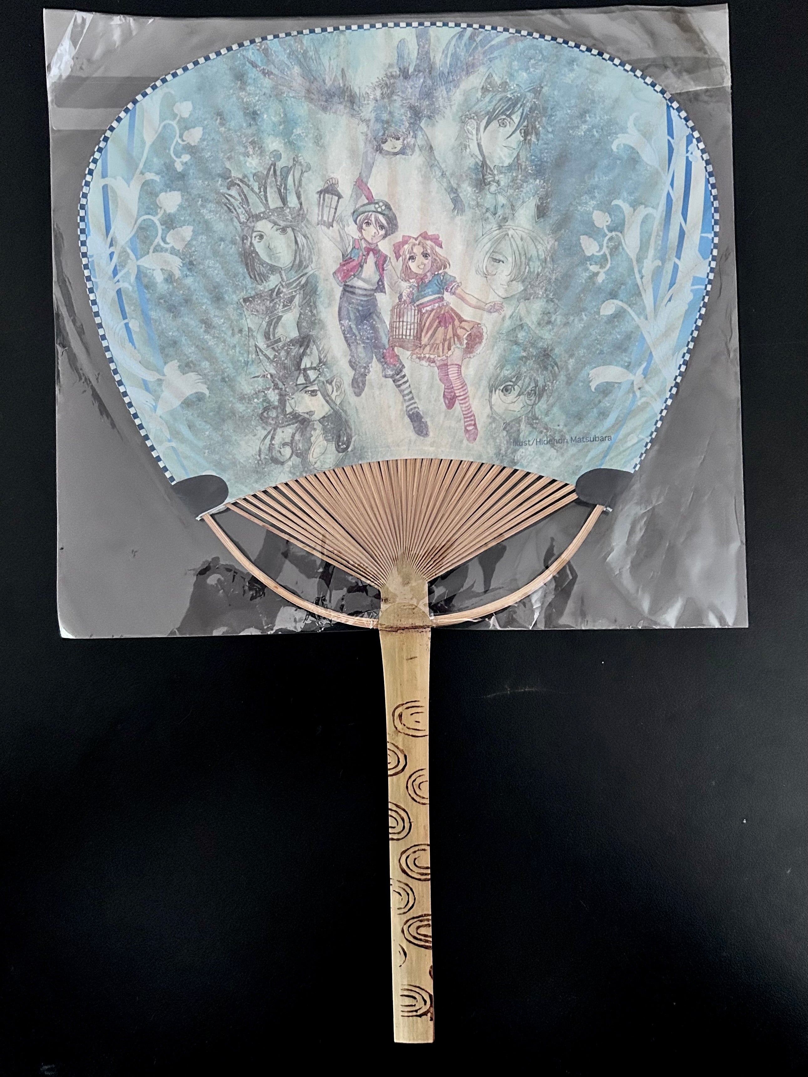 Sakura Taisen - Uchiwa - Hand Fan - Shin Aoi Tori – Cuchiwaii